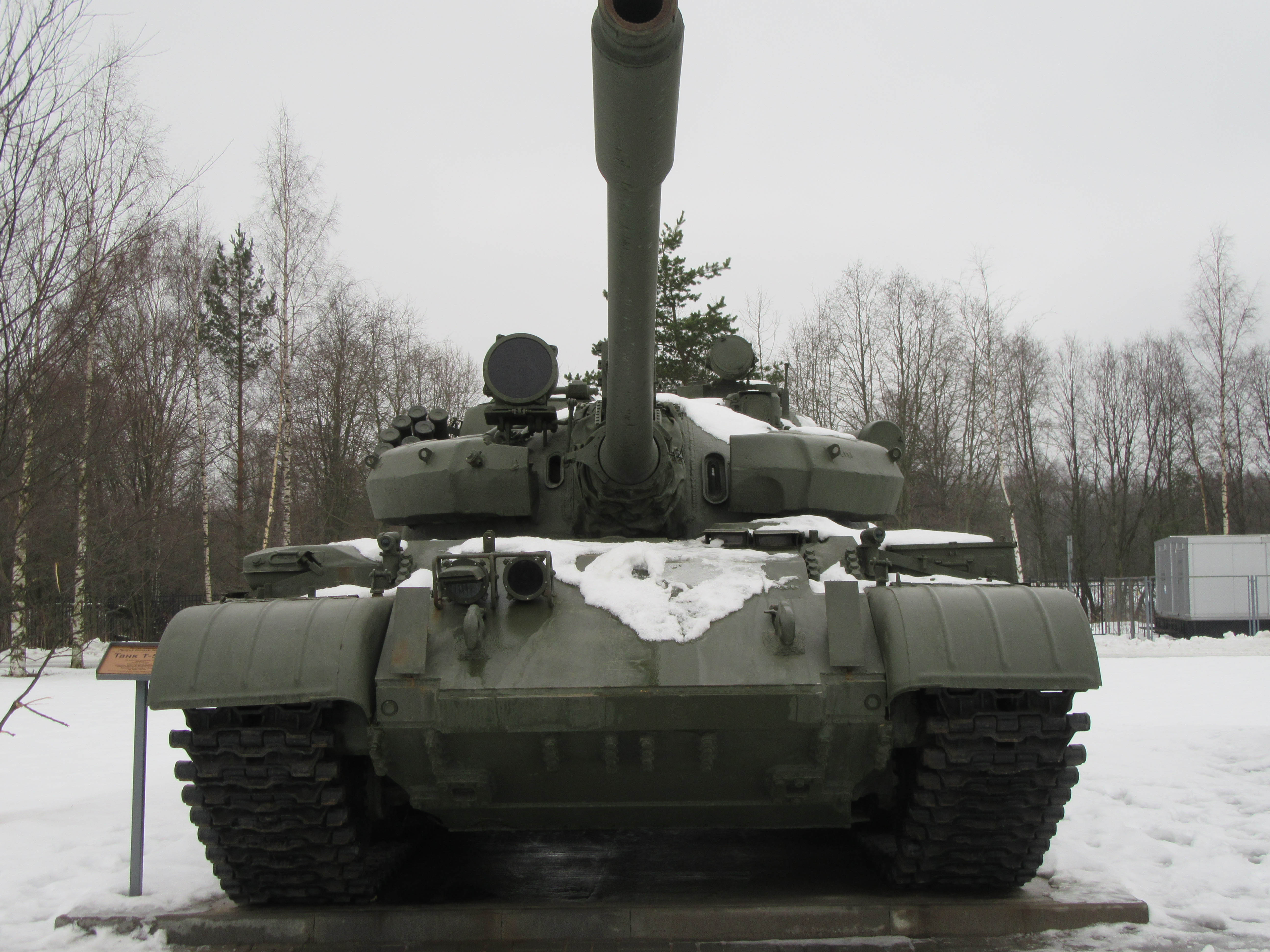 T-55M
