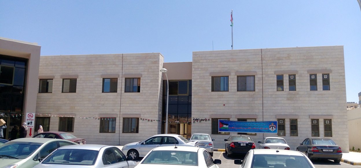 Jubeiha Medical Center - Amman