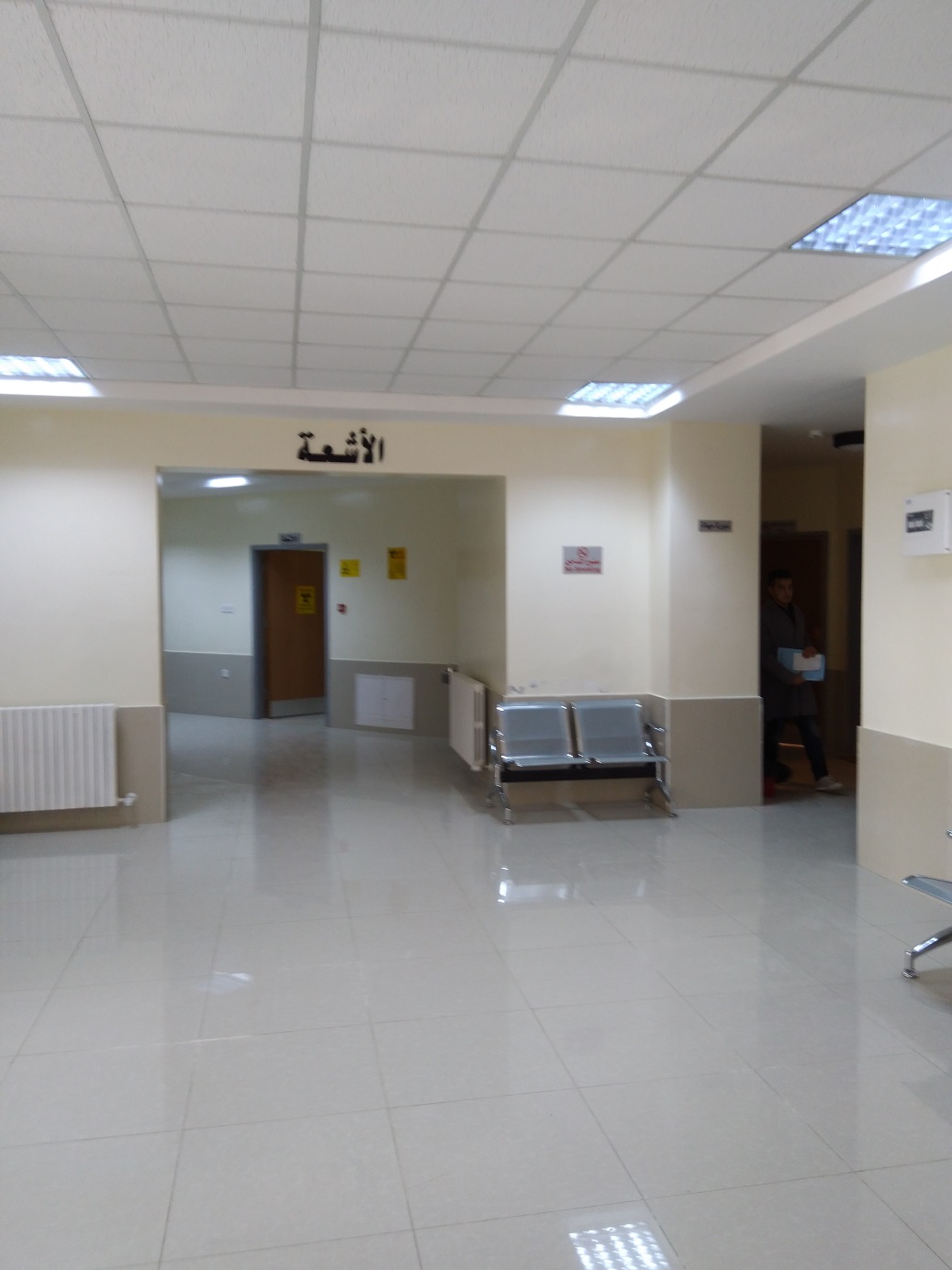 Jubeiha Medical Center - Amman