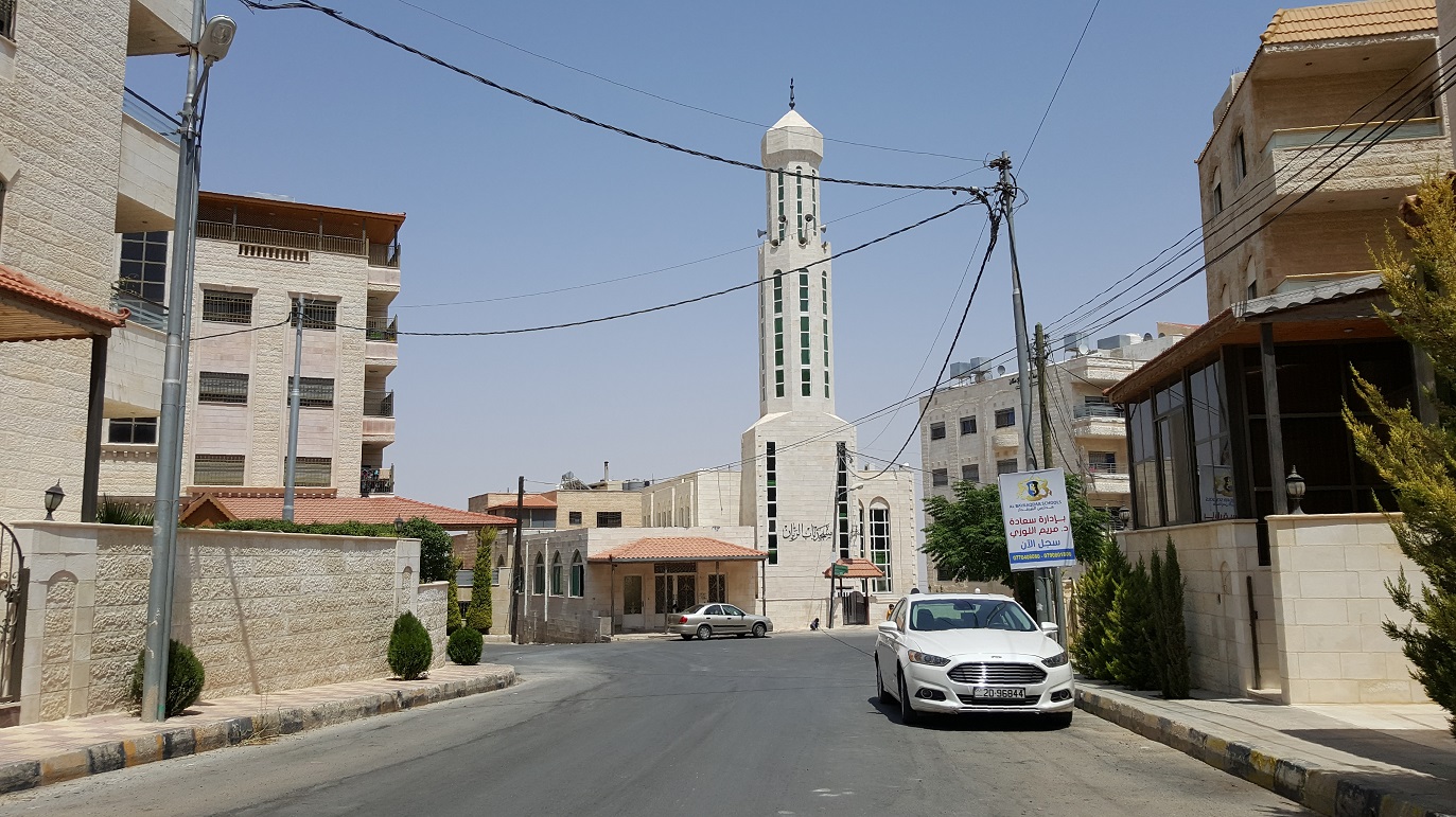 Bab Al Rayyan Mosque - Amman