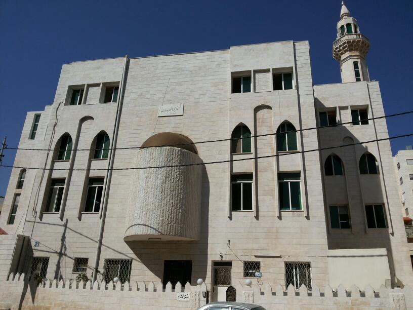Firdous Mosque - Amman