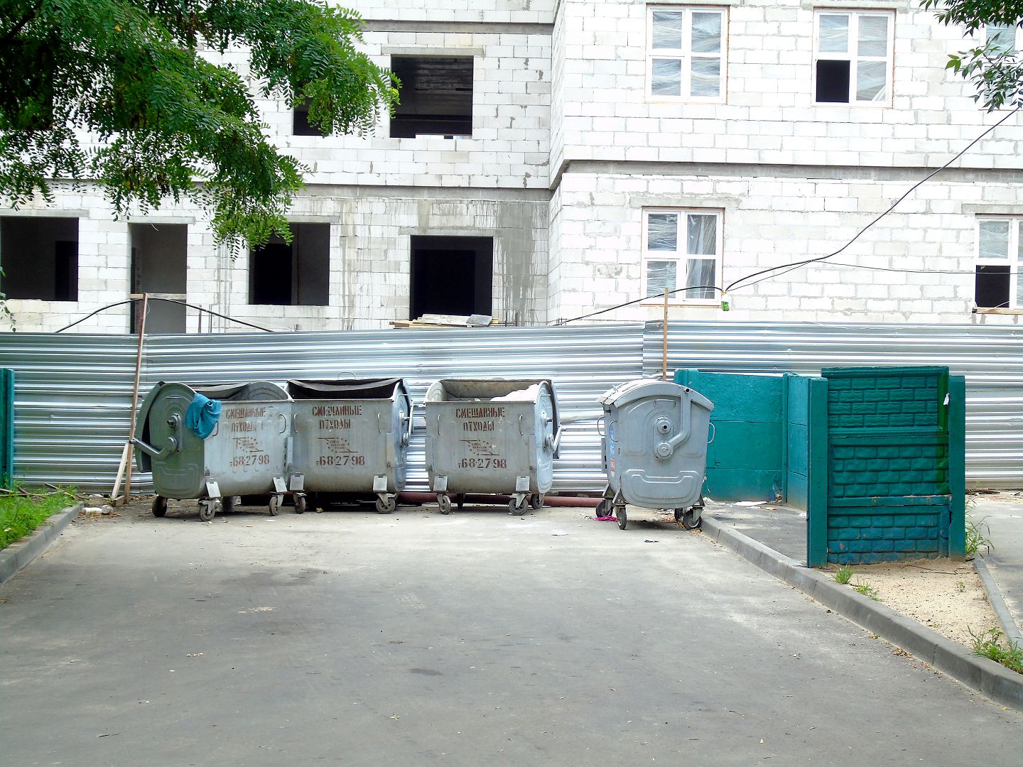 Waste collection point - Homieĺ