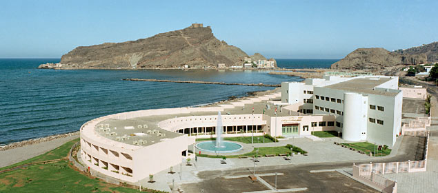 Aden General Hospital - Aden City