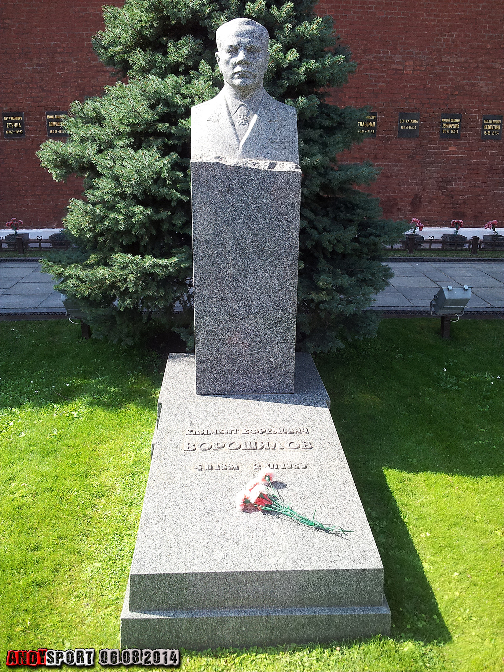 Kliment Voroshilov grave - Moscow