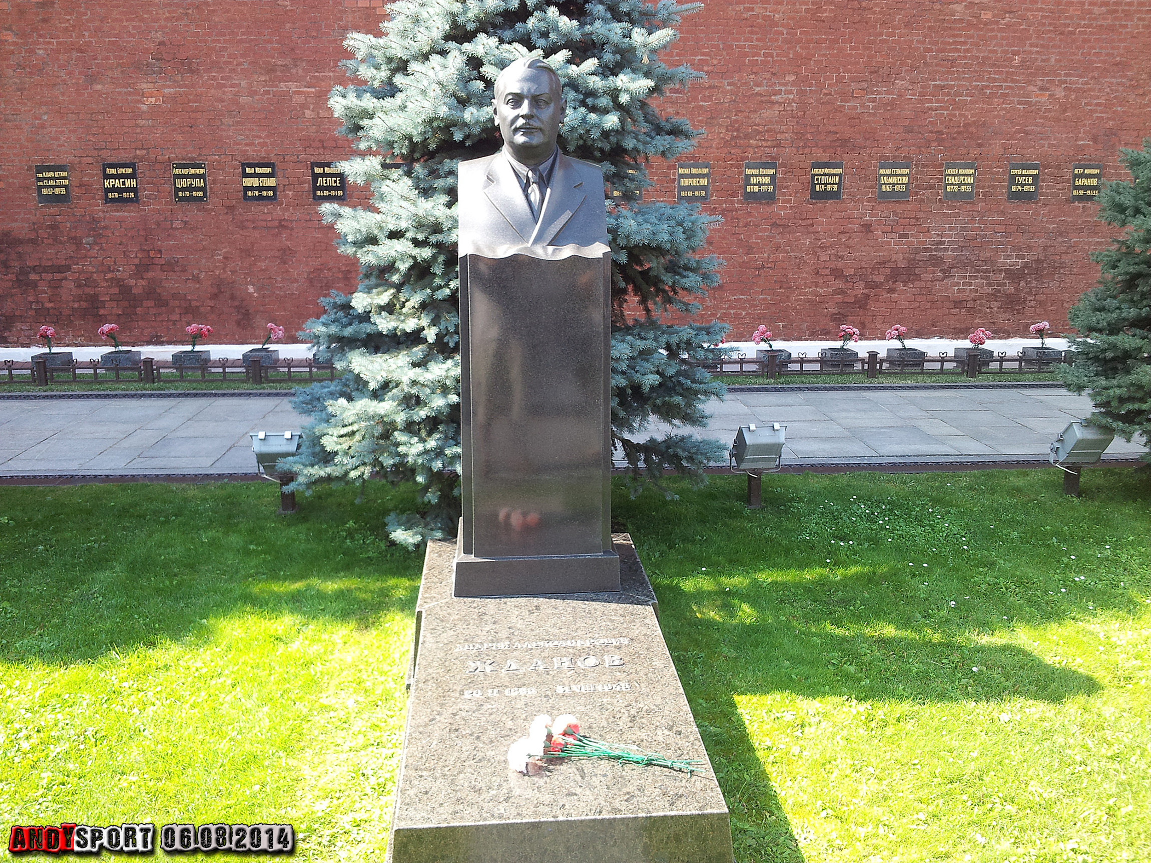 Andrei Zhdanov grave - Moscow