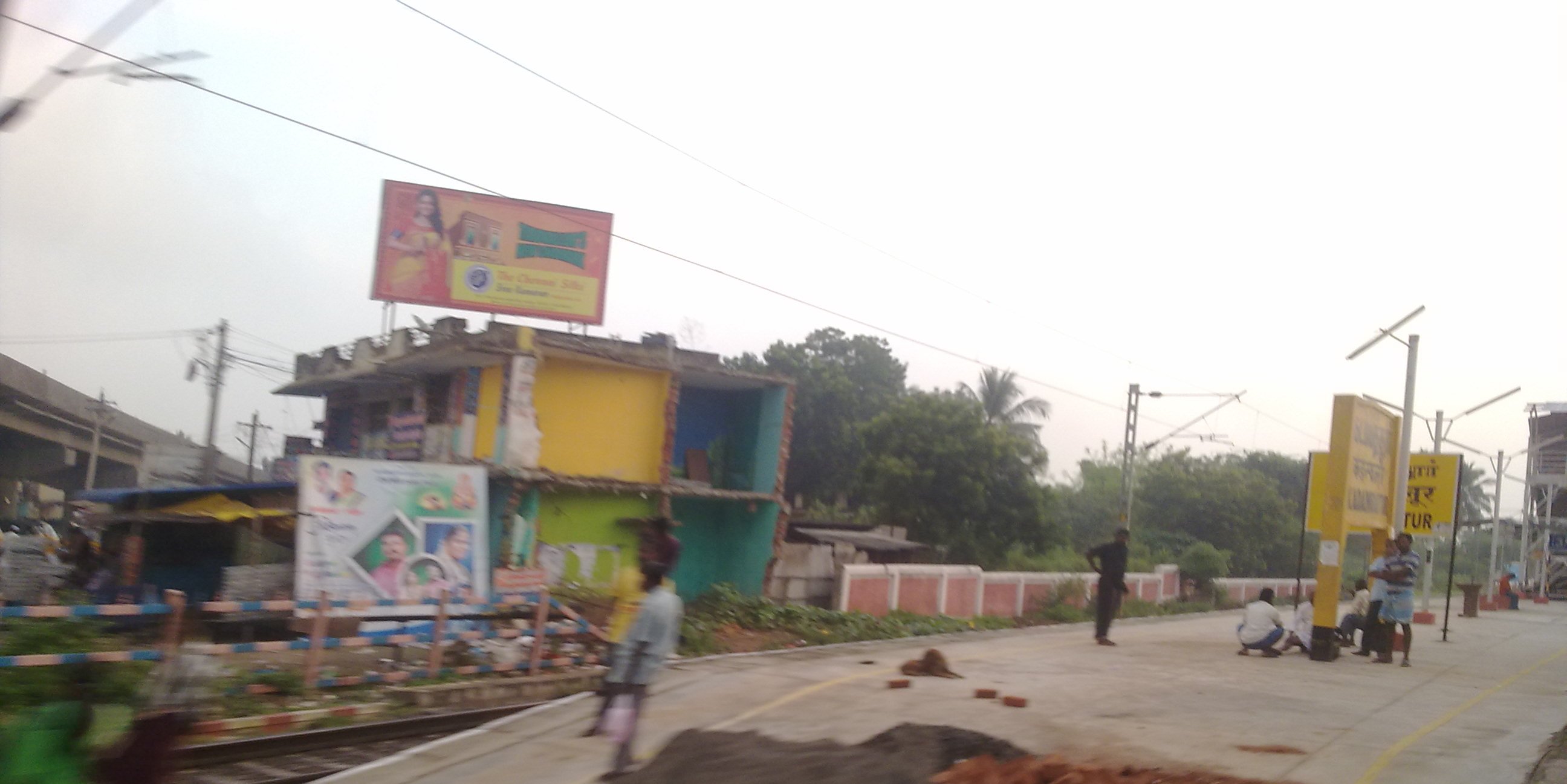 Kadambathur Railway Station