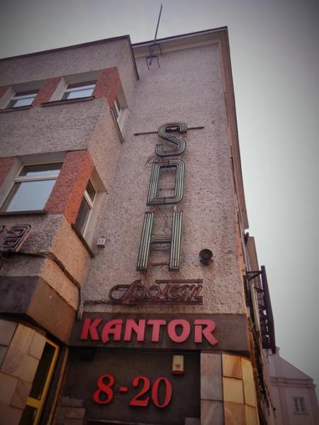 Neon z okresu PRL - Racibórz