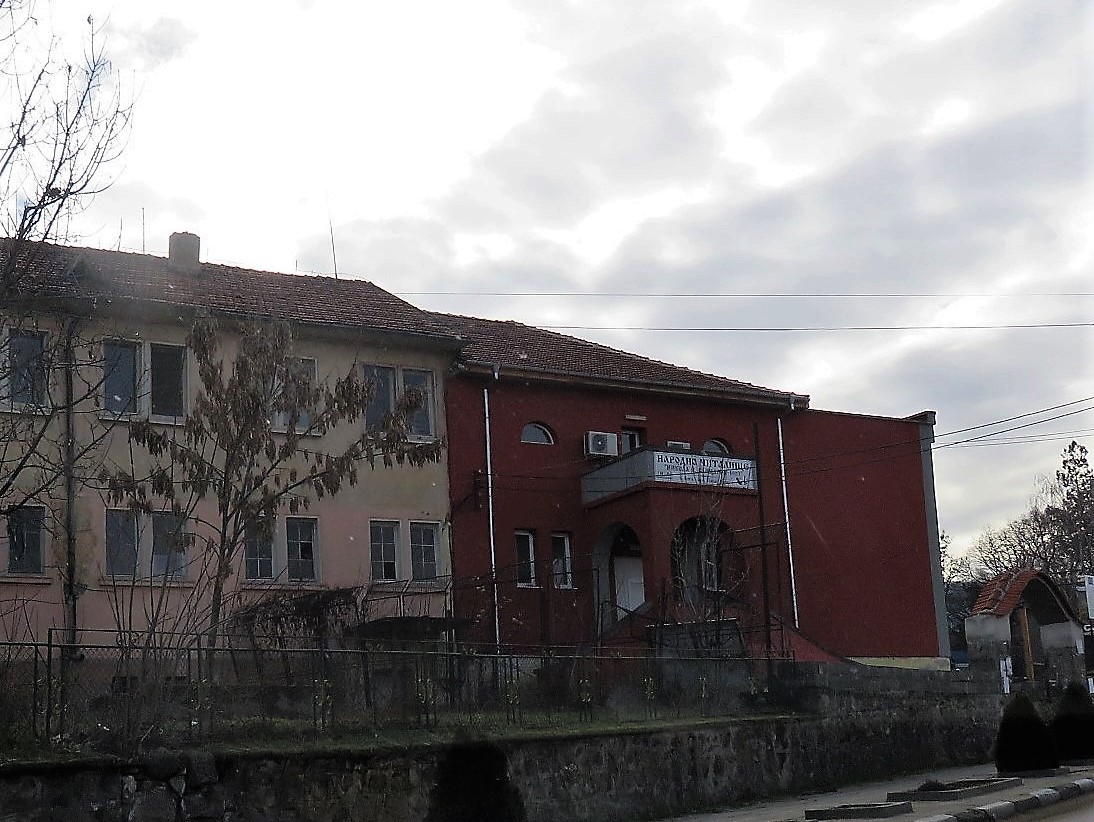 Chitalishte "Nikola Yonkov Vaptsarov - 1903" - Byaga