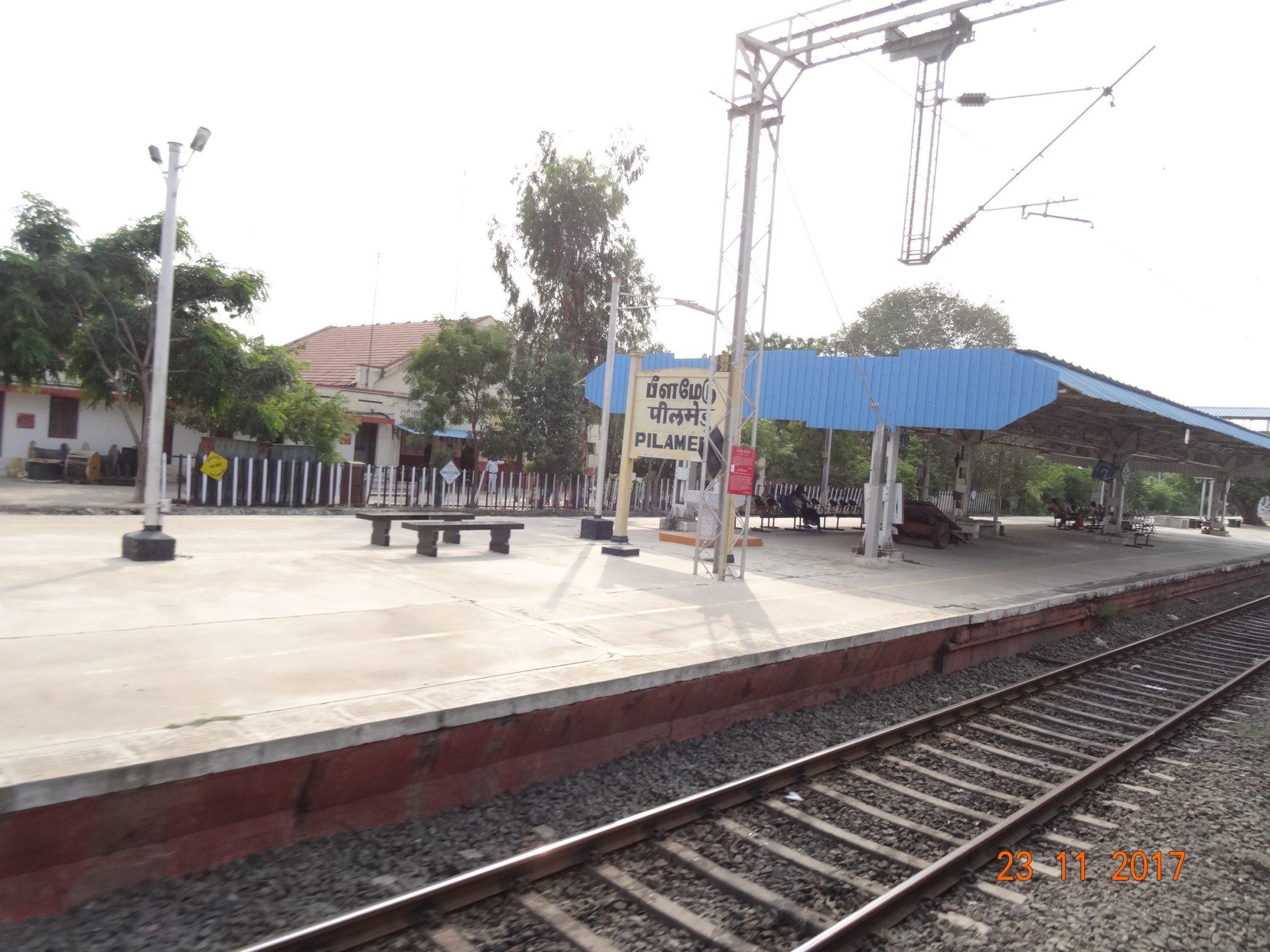 Peelamedu railway station - Coimbatore | train station