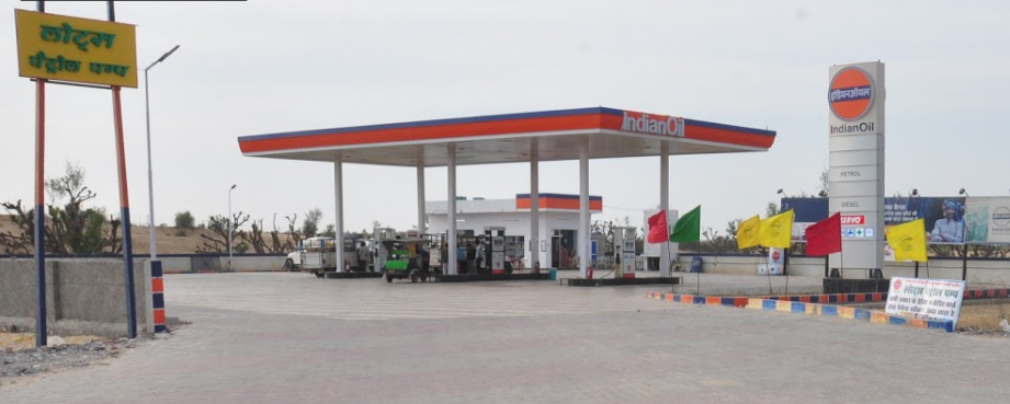 Lotus Petrol Pump (Indian Oil)