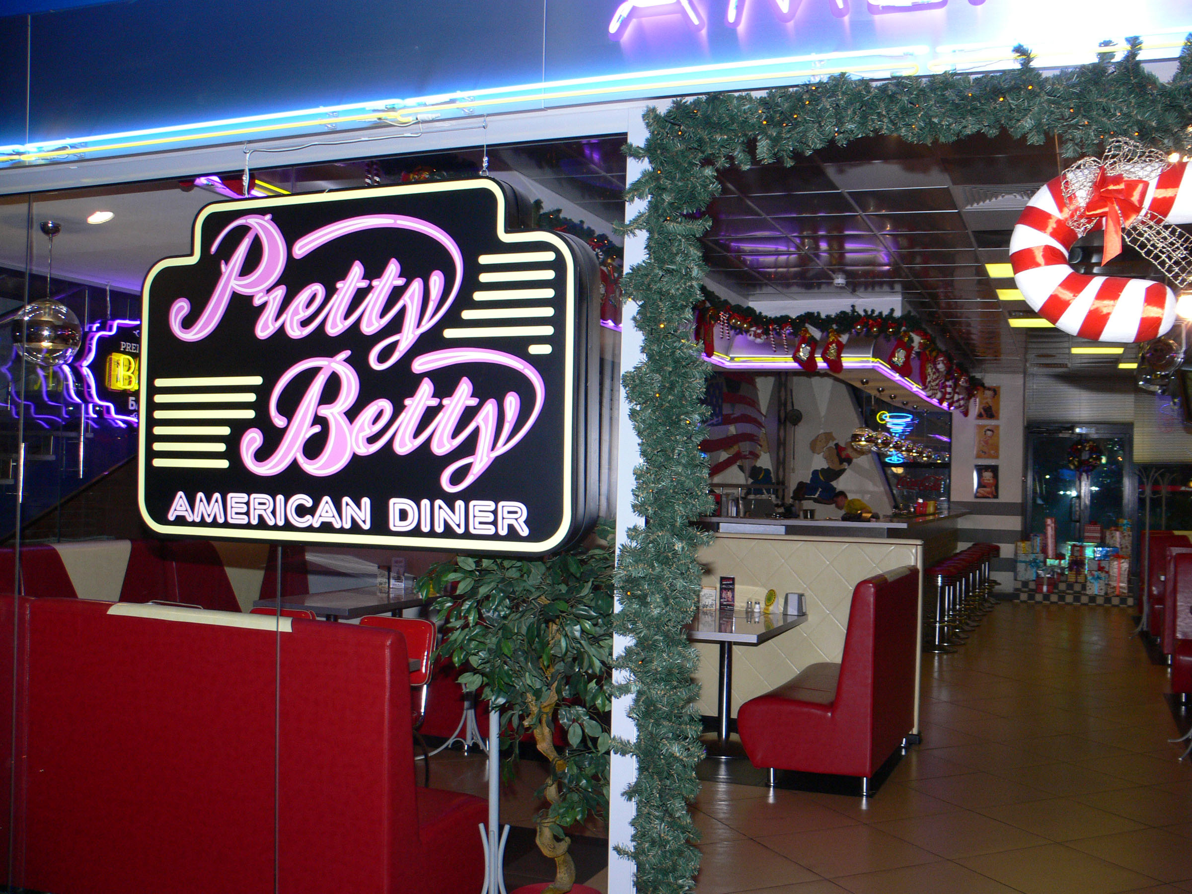 Кафе «Pretty Betty» - Челябинск