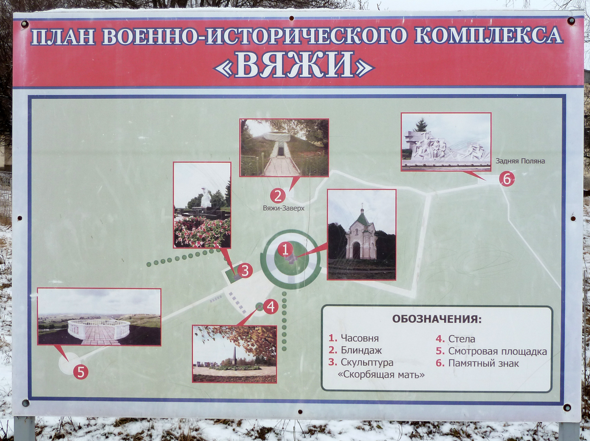 Информация недоступна (ошибка RK n.22)