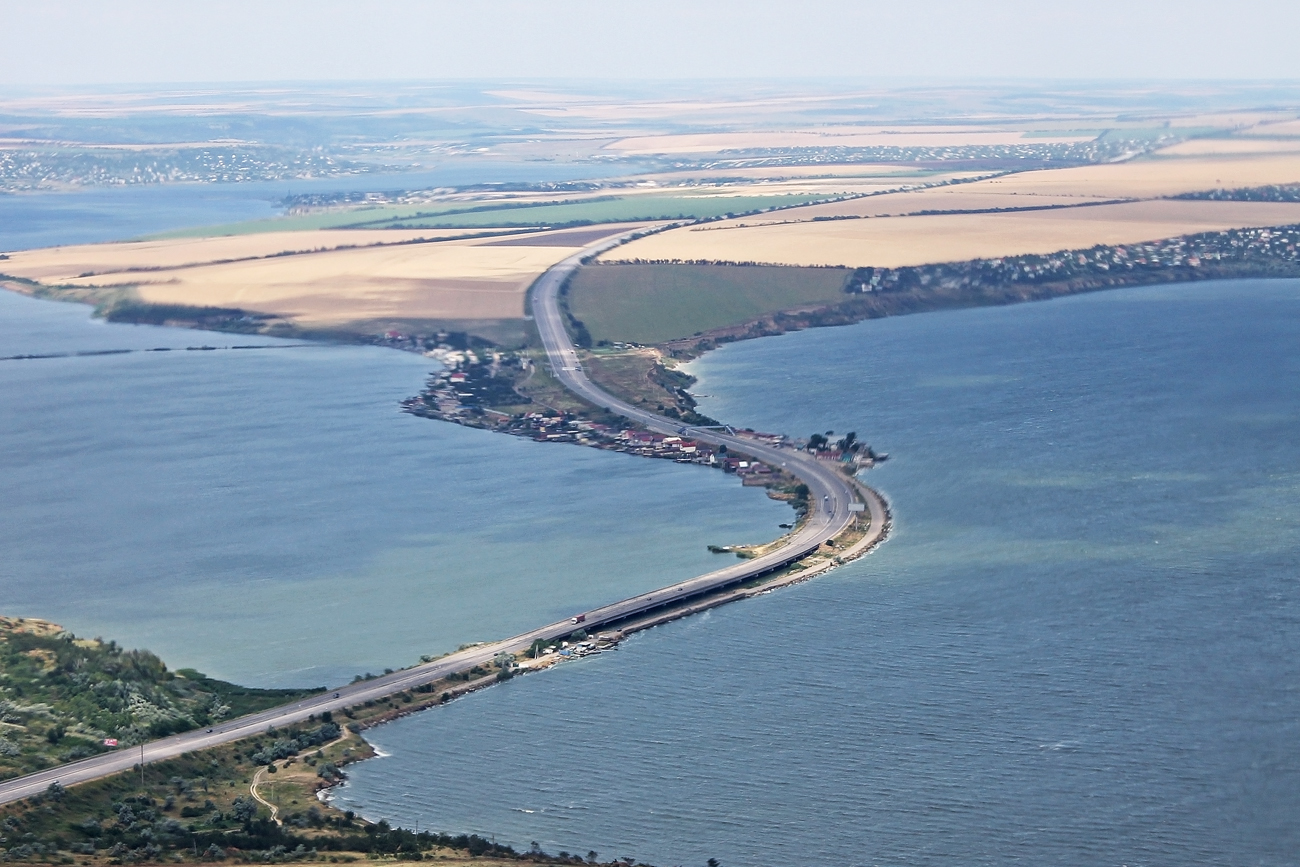 New bridge