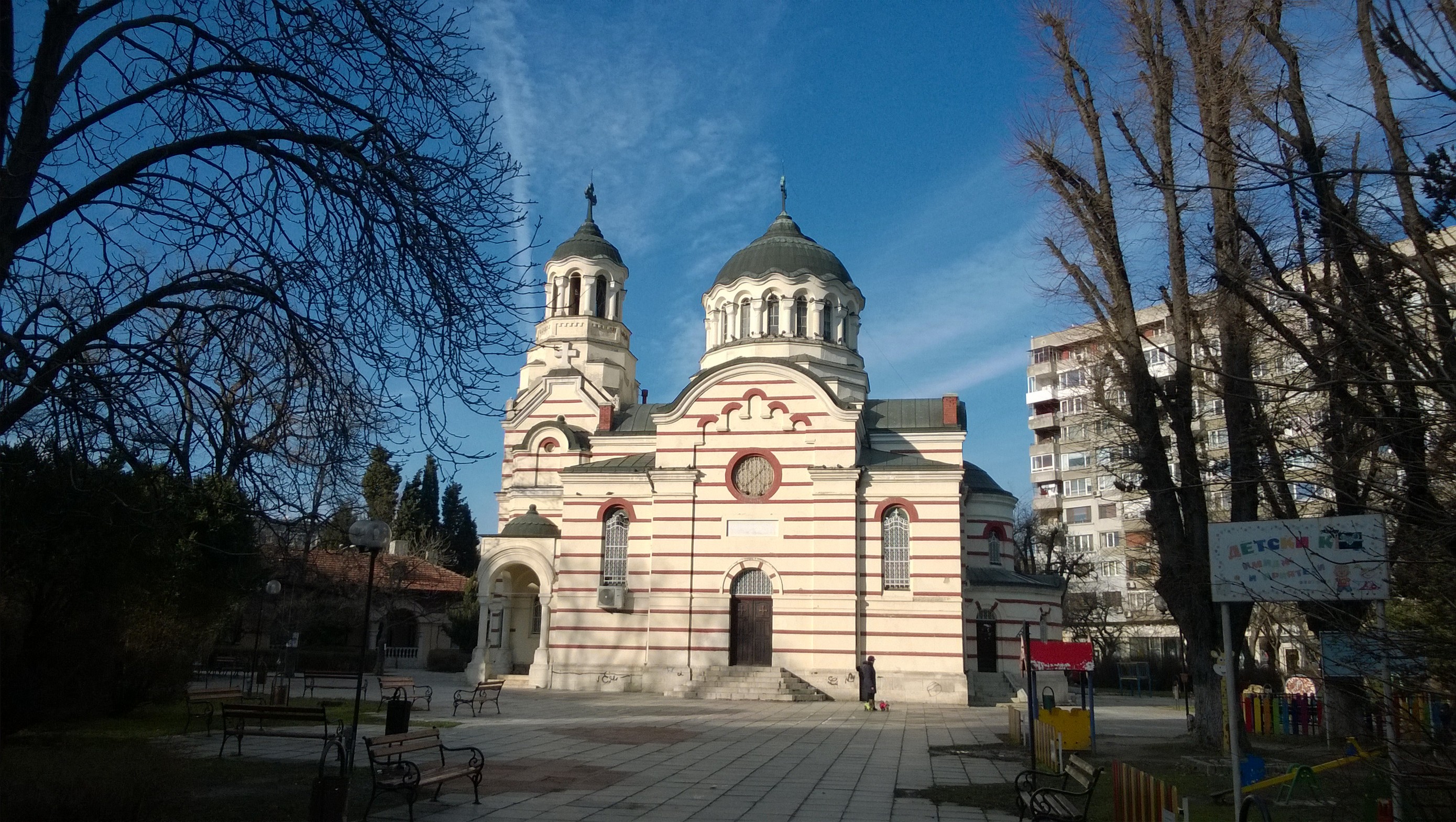"St. Parascheva" Church - Varna