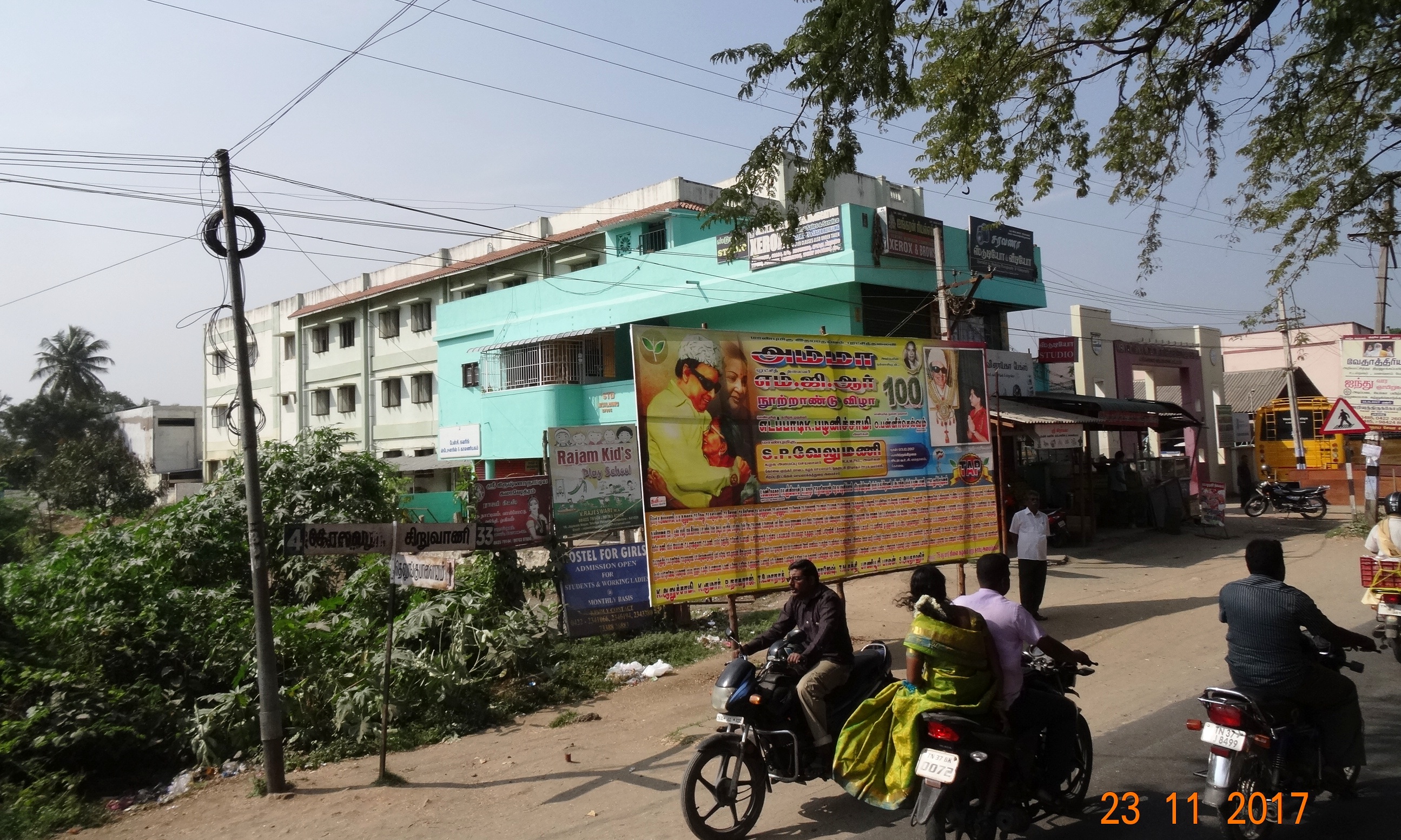 STD Building - Priya Nagar