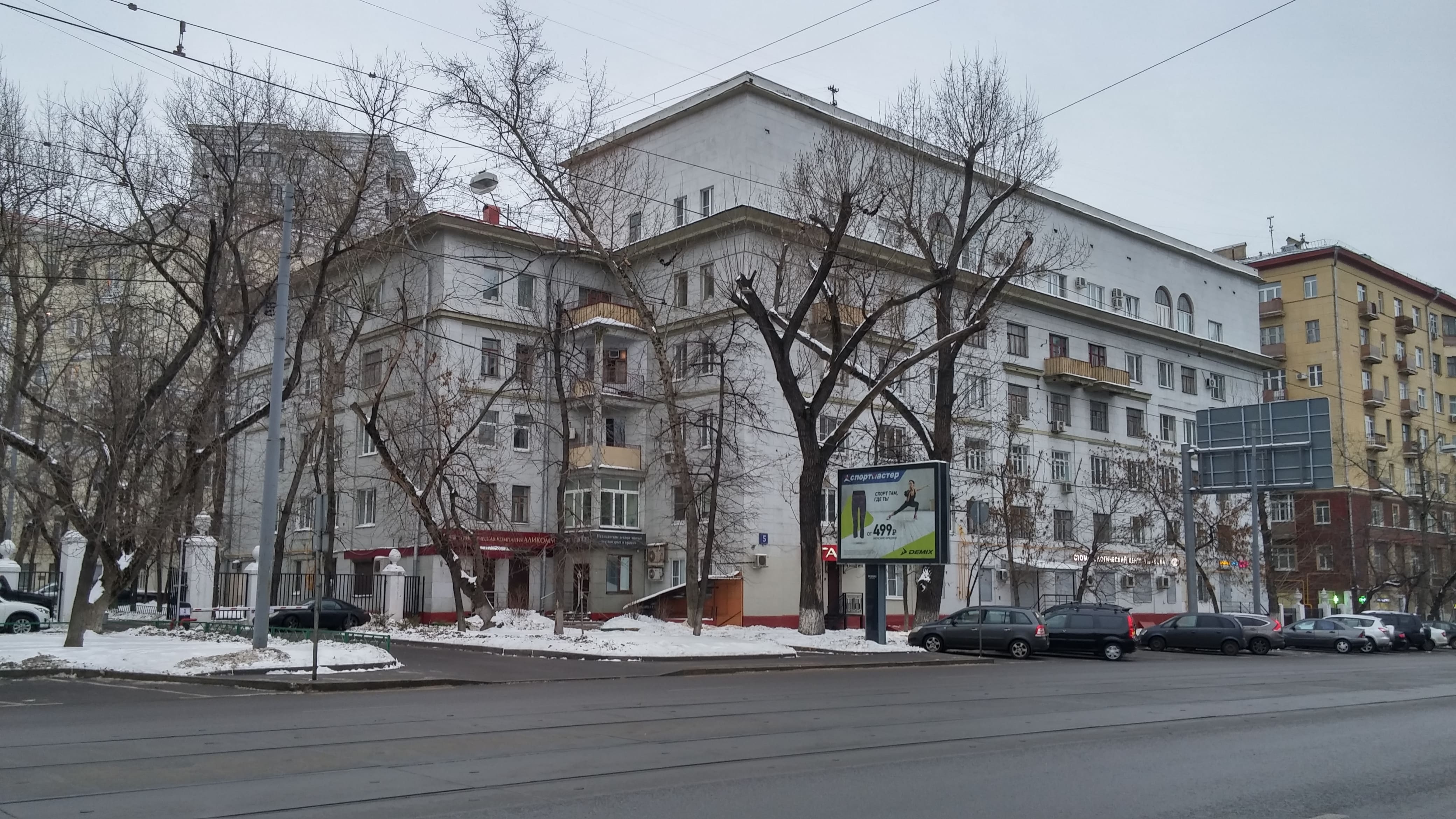 Abelmanovskaya ulitsa, 5 - Moscow