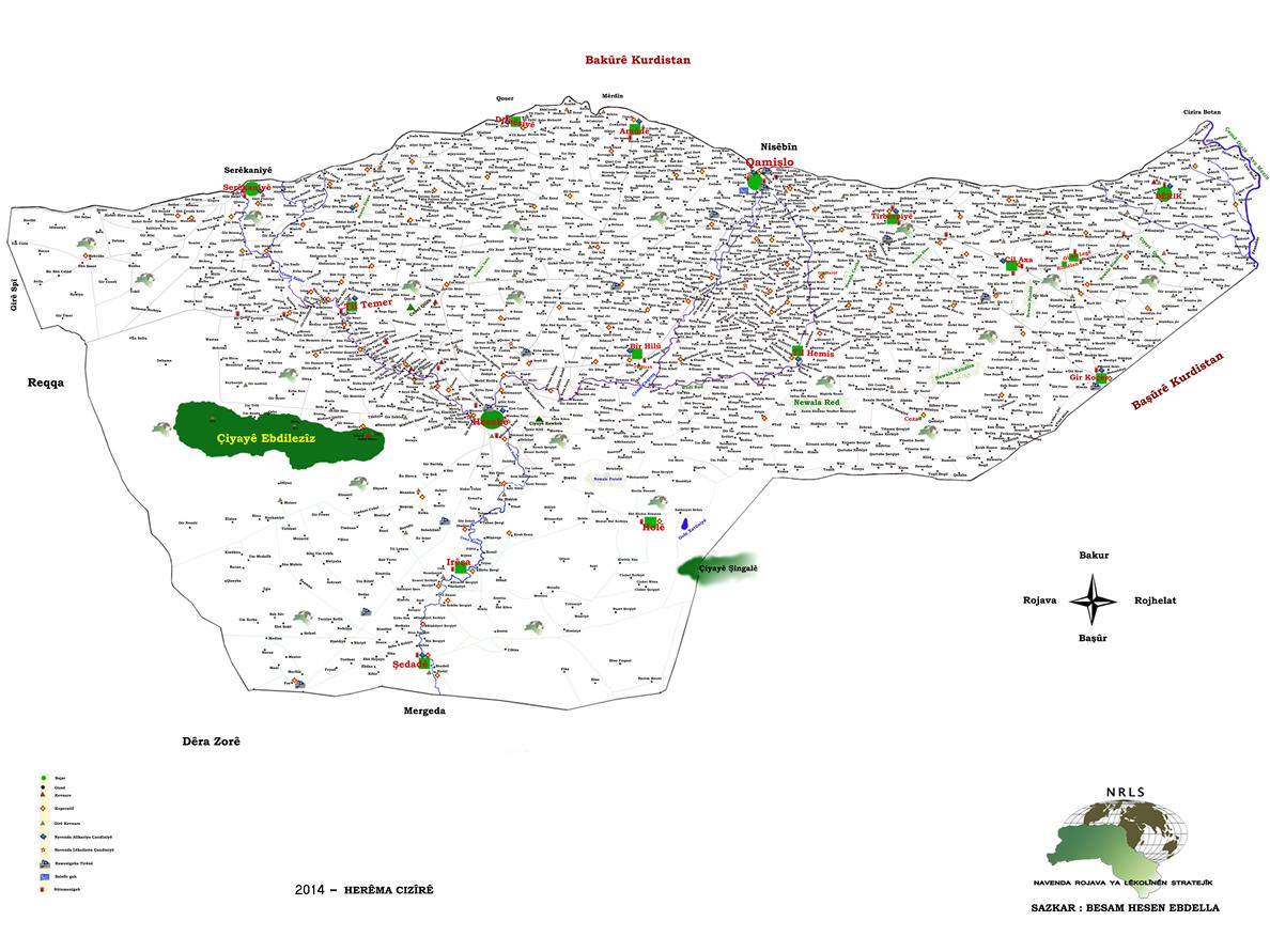Cizîre/Jazira Region (DFNS)