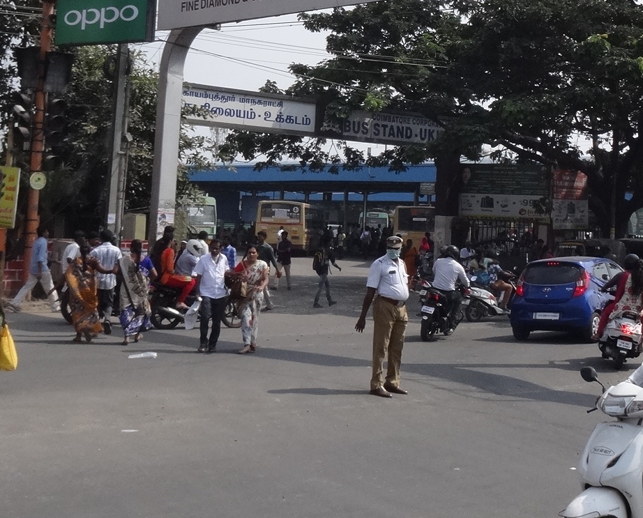 Ukkadam Bus Stand - Coimbatore