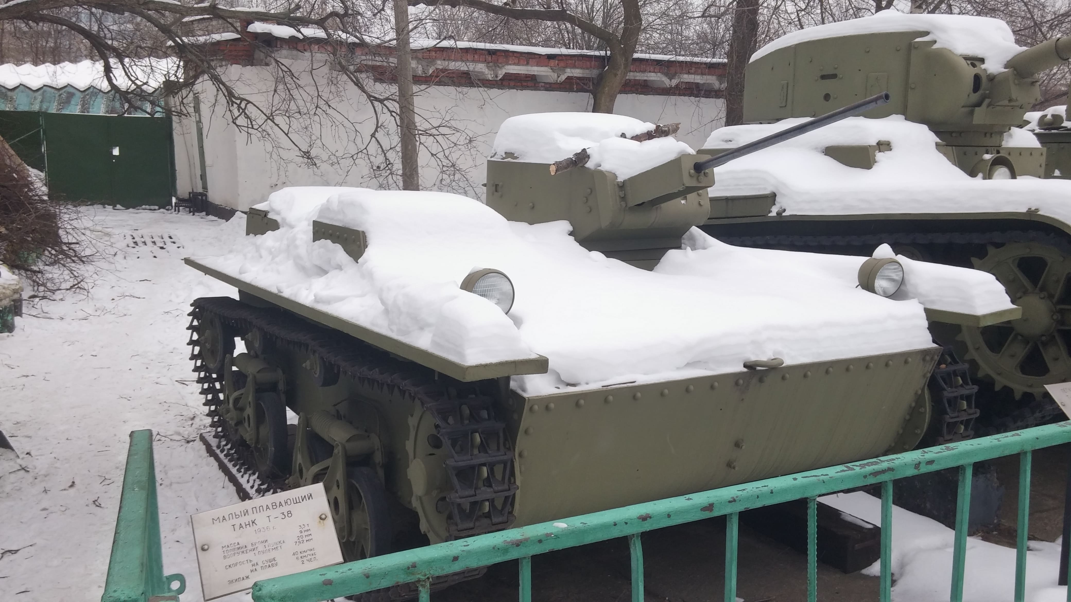 Soviet amphibious scout tank T-38 - Moscow