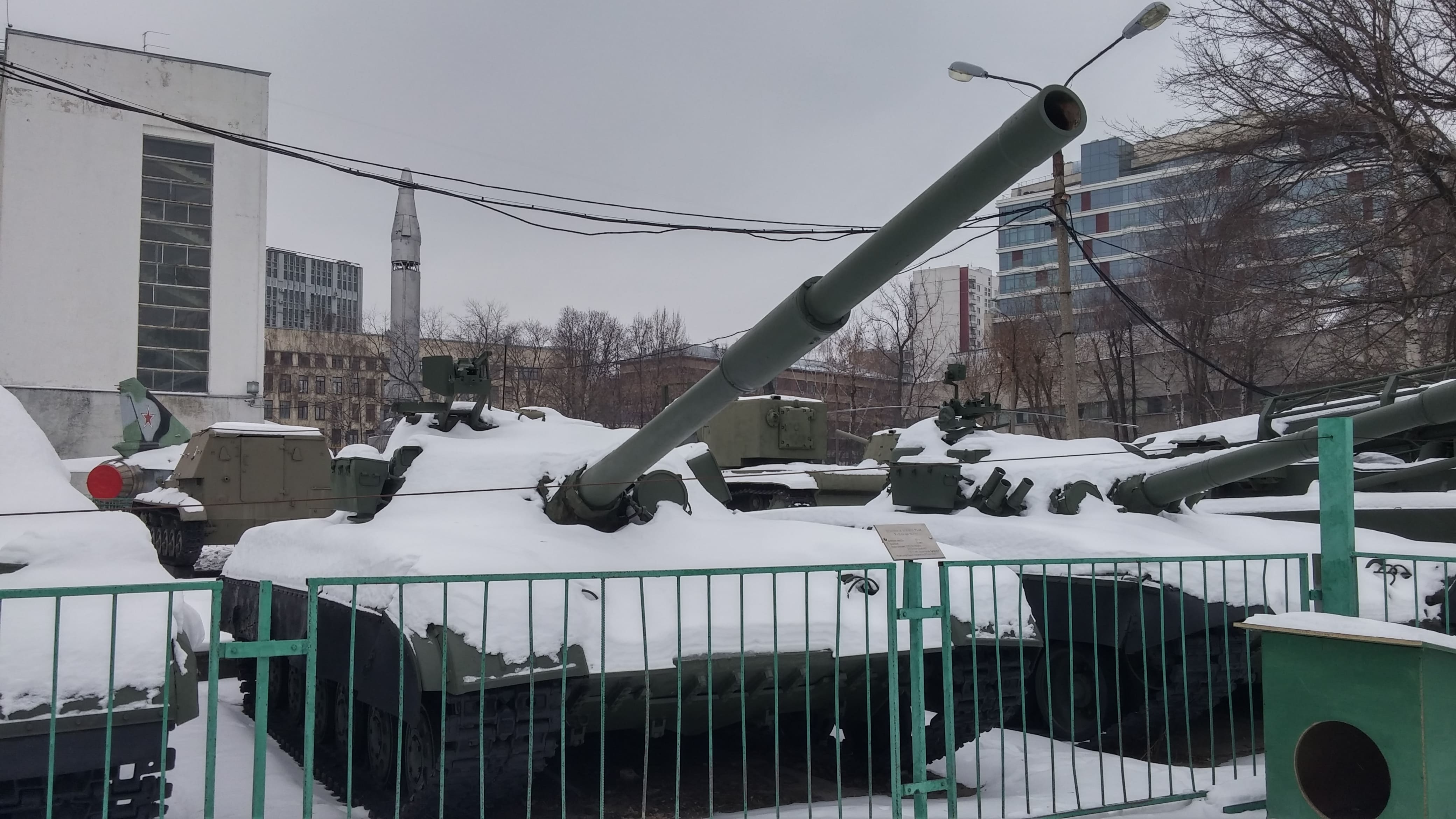 Soviet main battle tank T-64 - Moscow