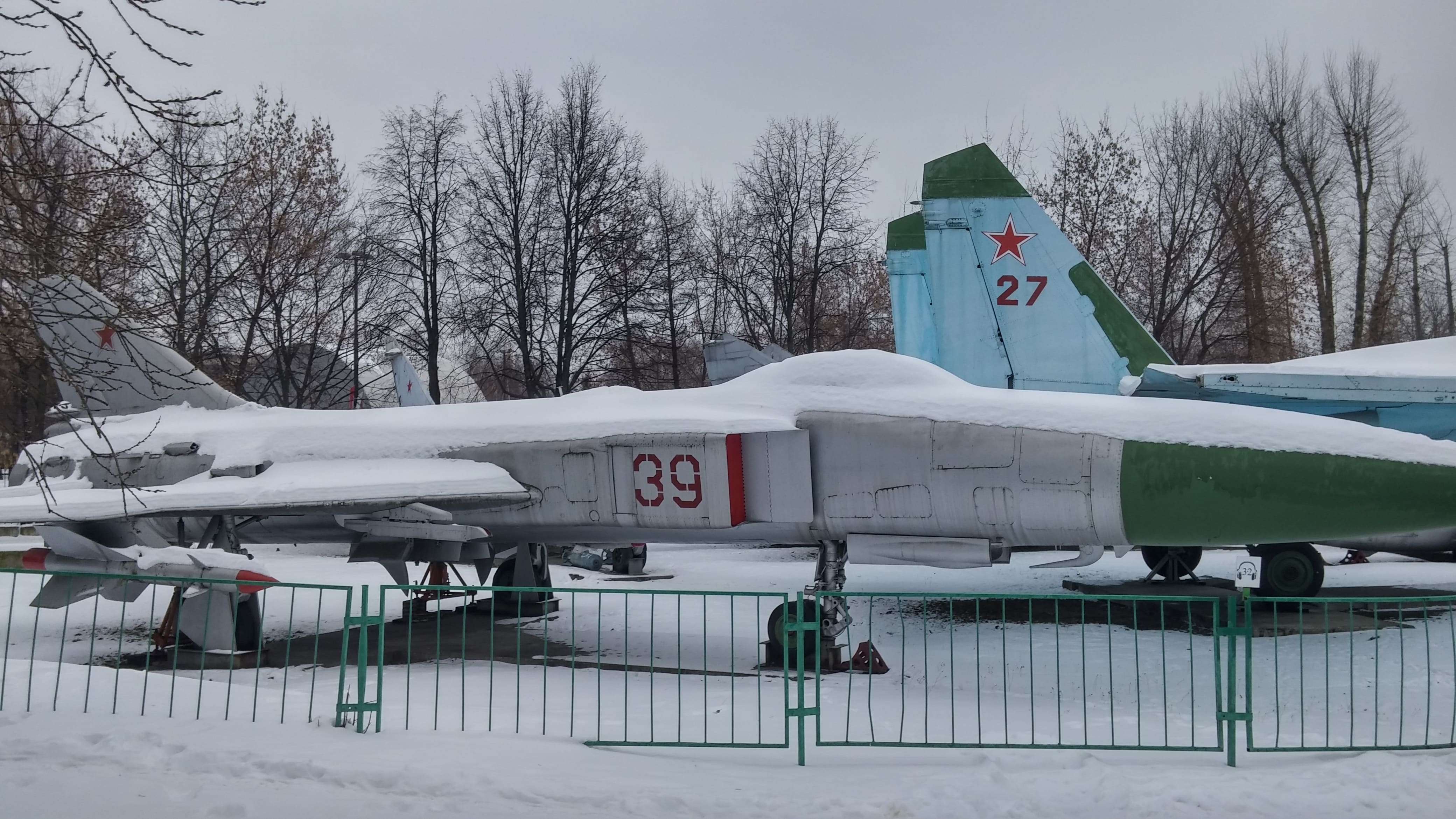 Sukhoi Su-15TM - Moscow