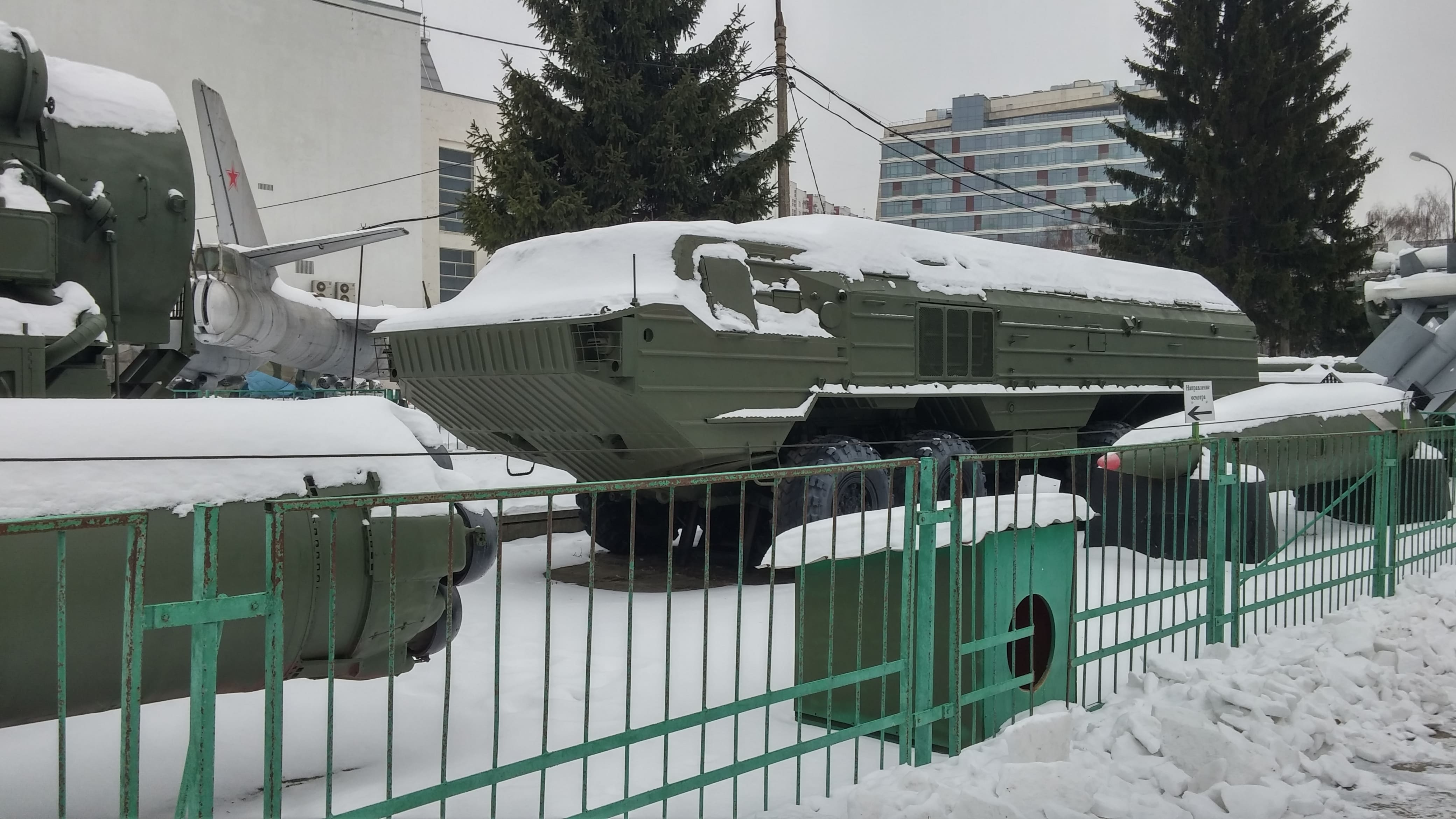 Soviet transport and launch vehicle PU 9P71 based on the amphibious BAZ ...