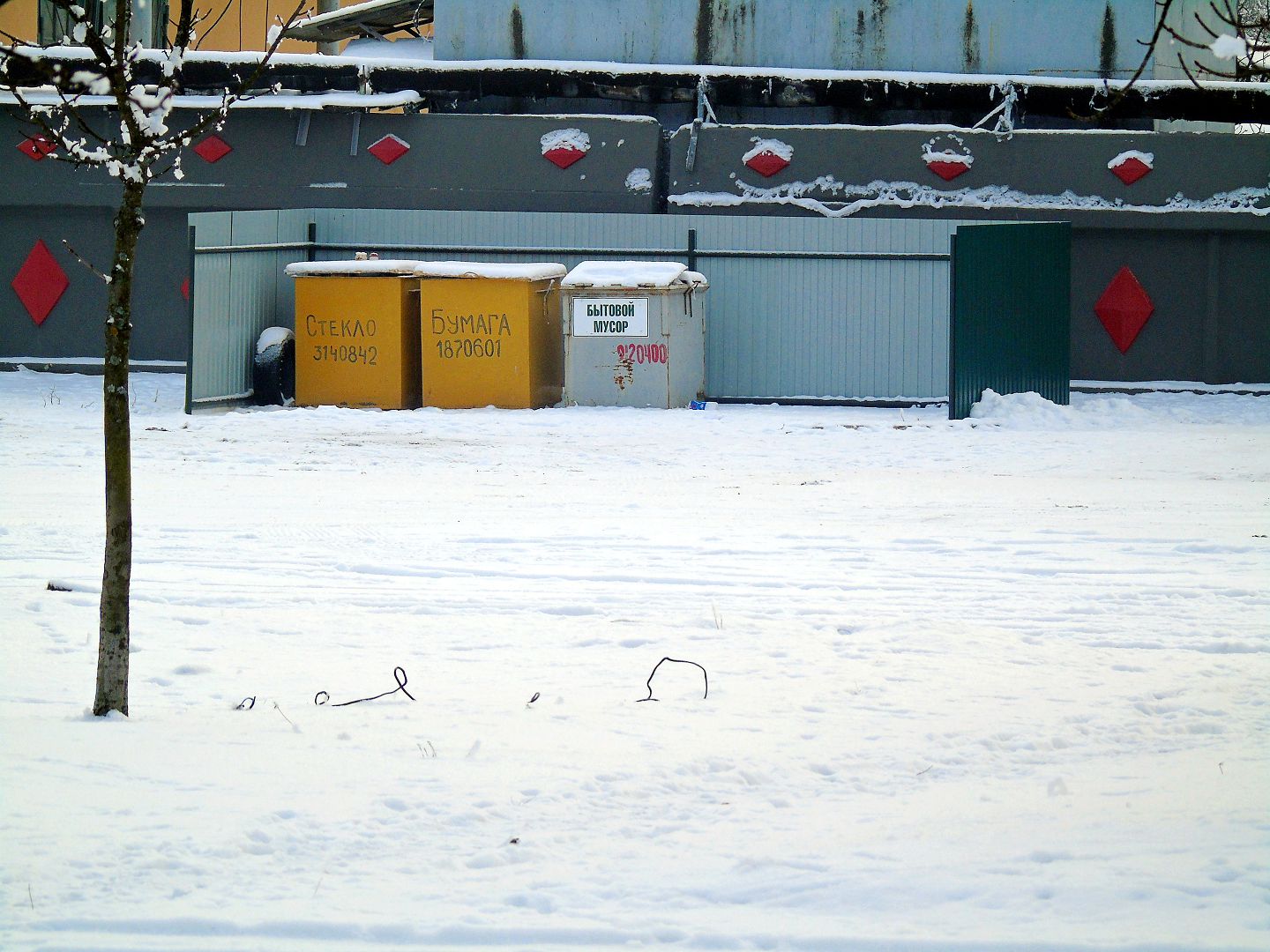 Waste collection point - Homieĺ