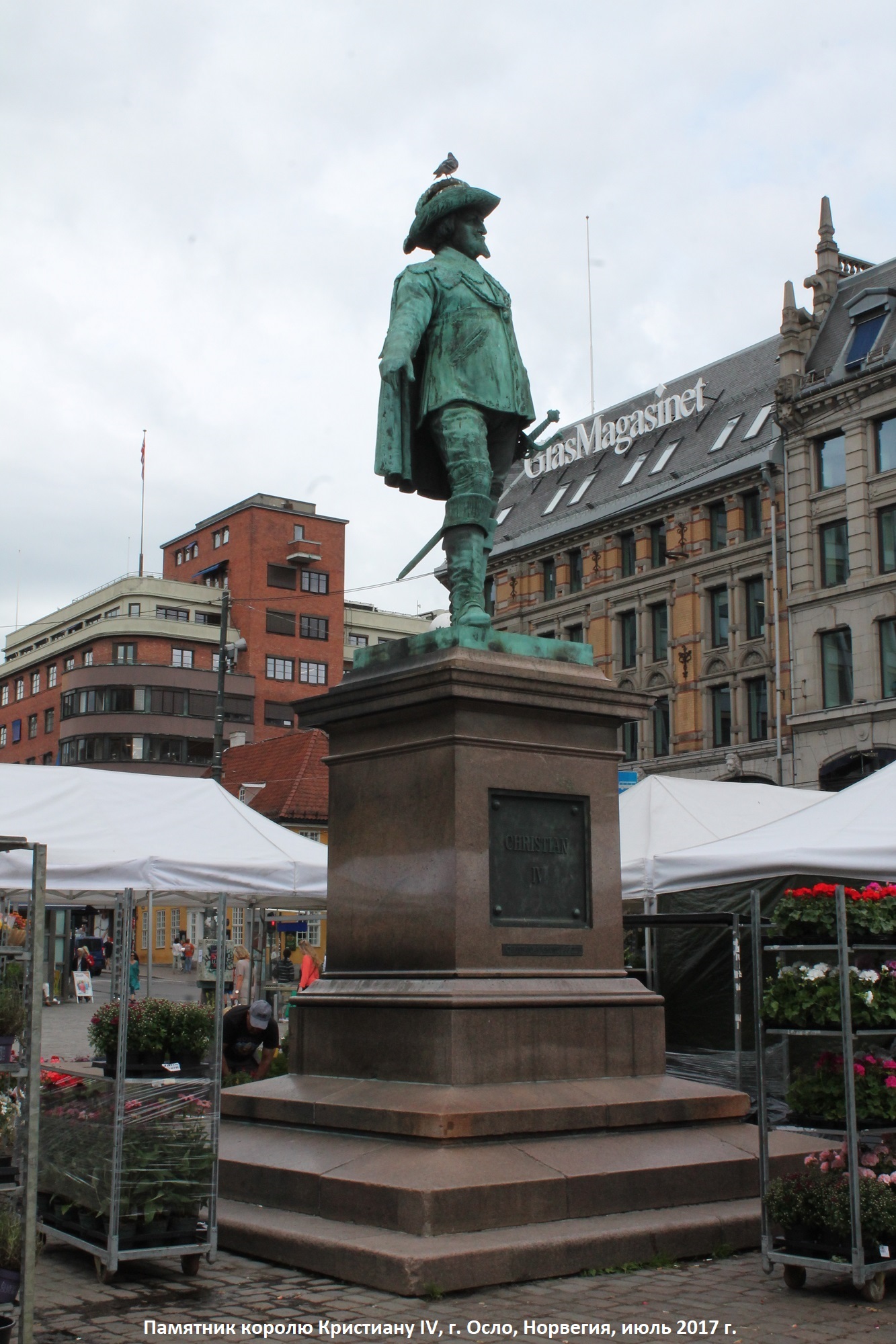 Monumentet Christian IV - Oslo