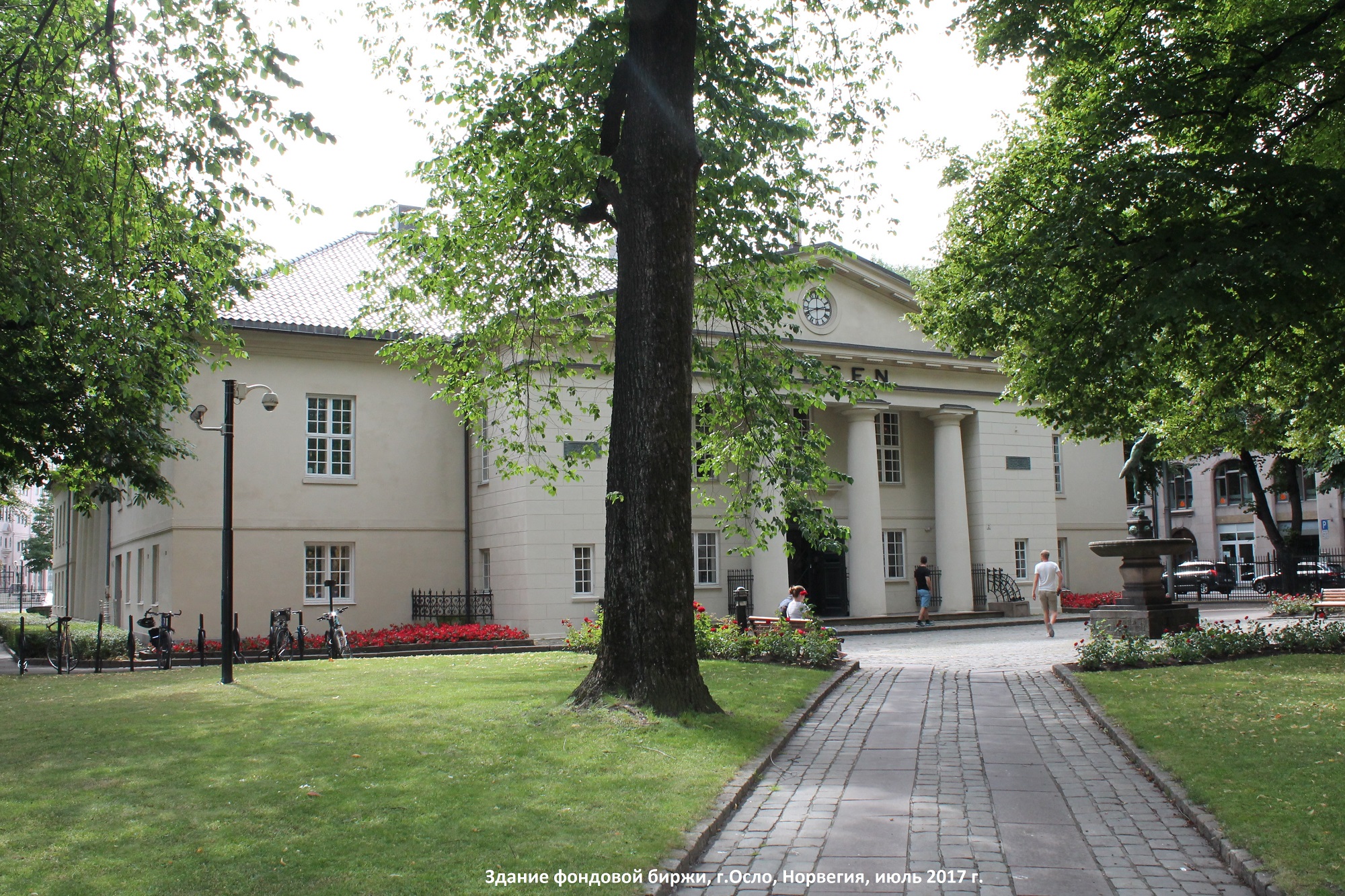 Oslo Børs - Oslo Stock Exchange - Oslo