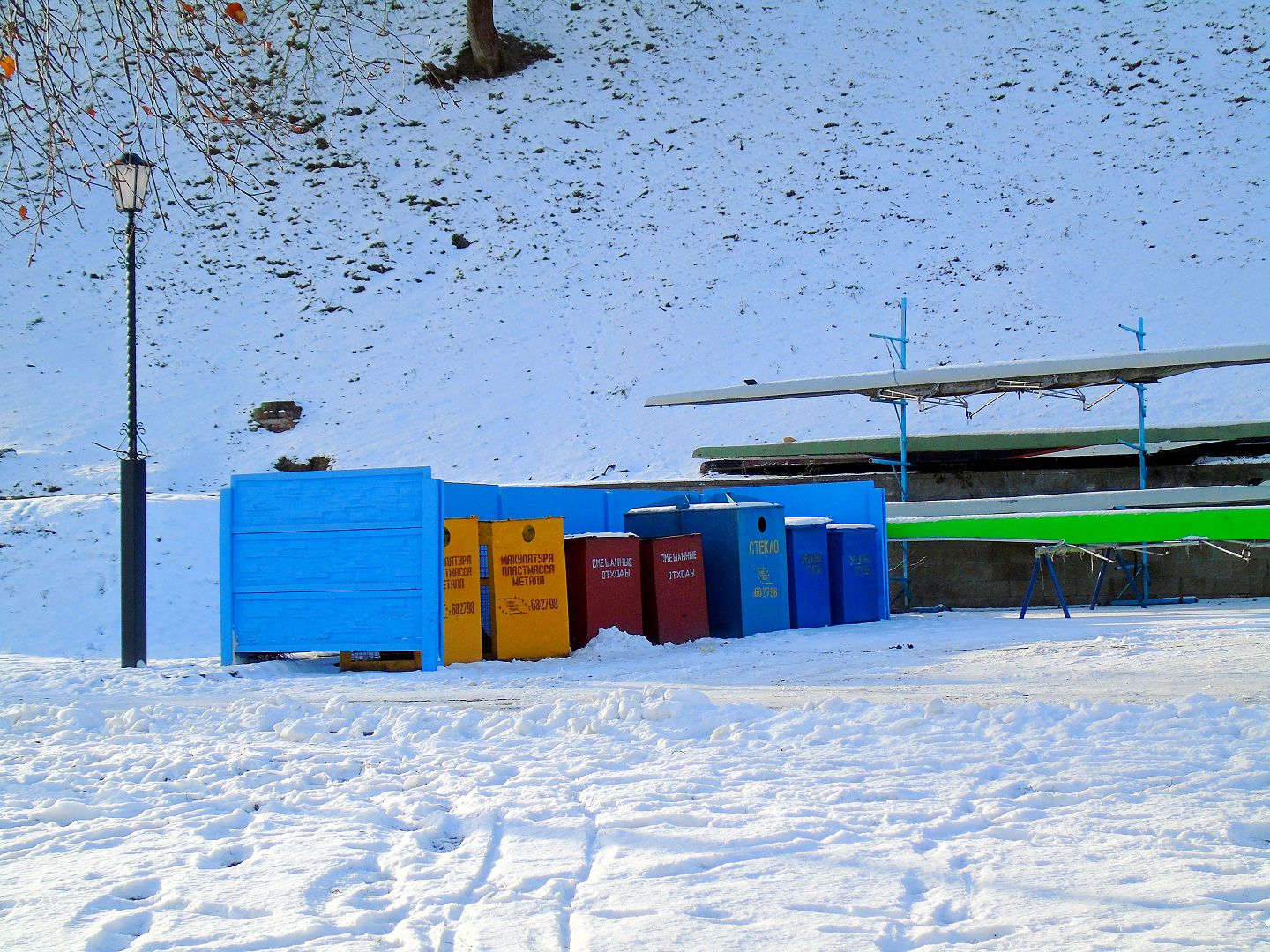 Waste collection point - Homieĺ