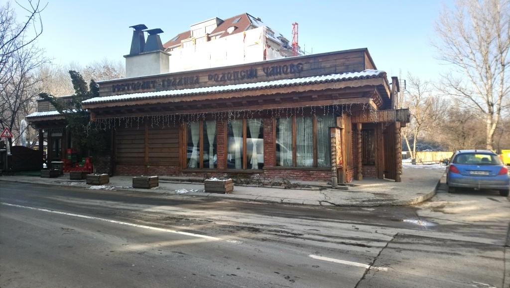 Rodopski Chanove Restaurant - Sofia