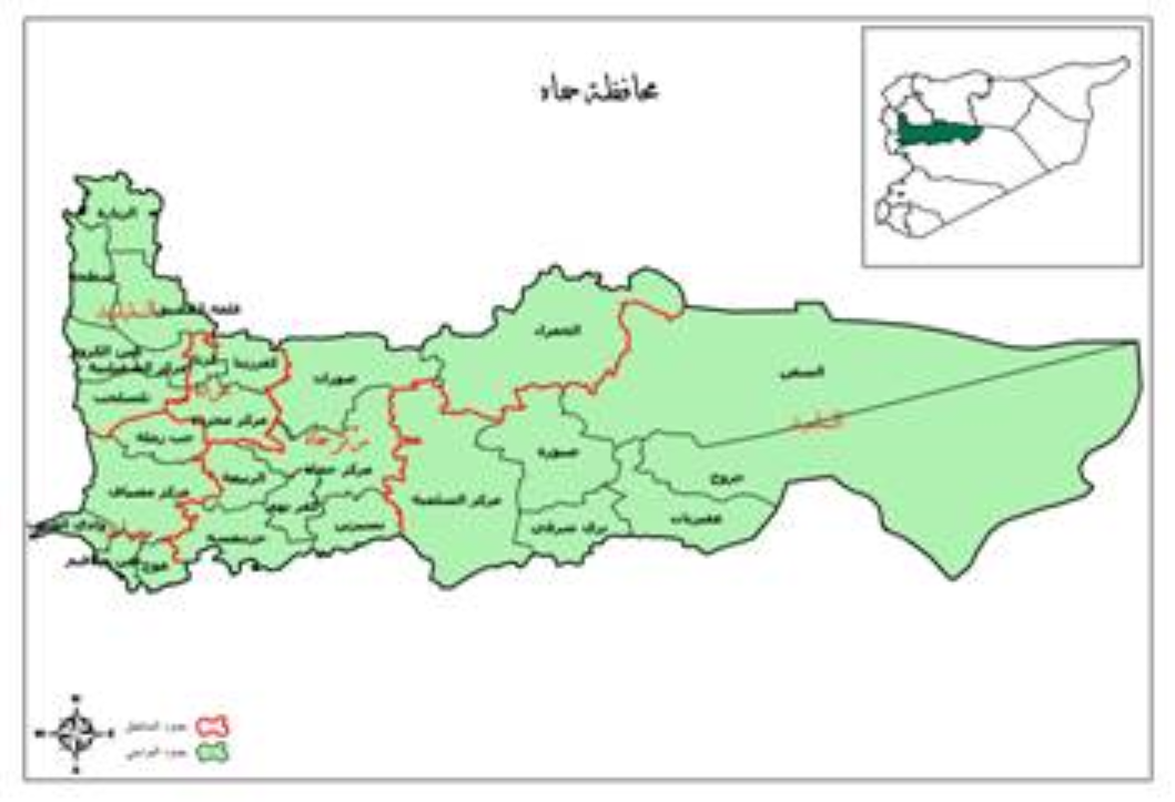 Hama Governorate (PCS)