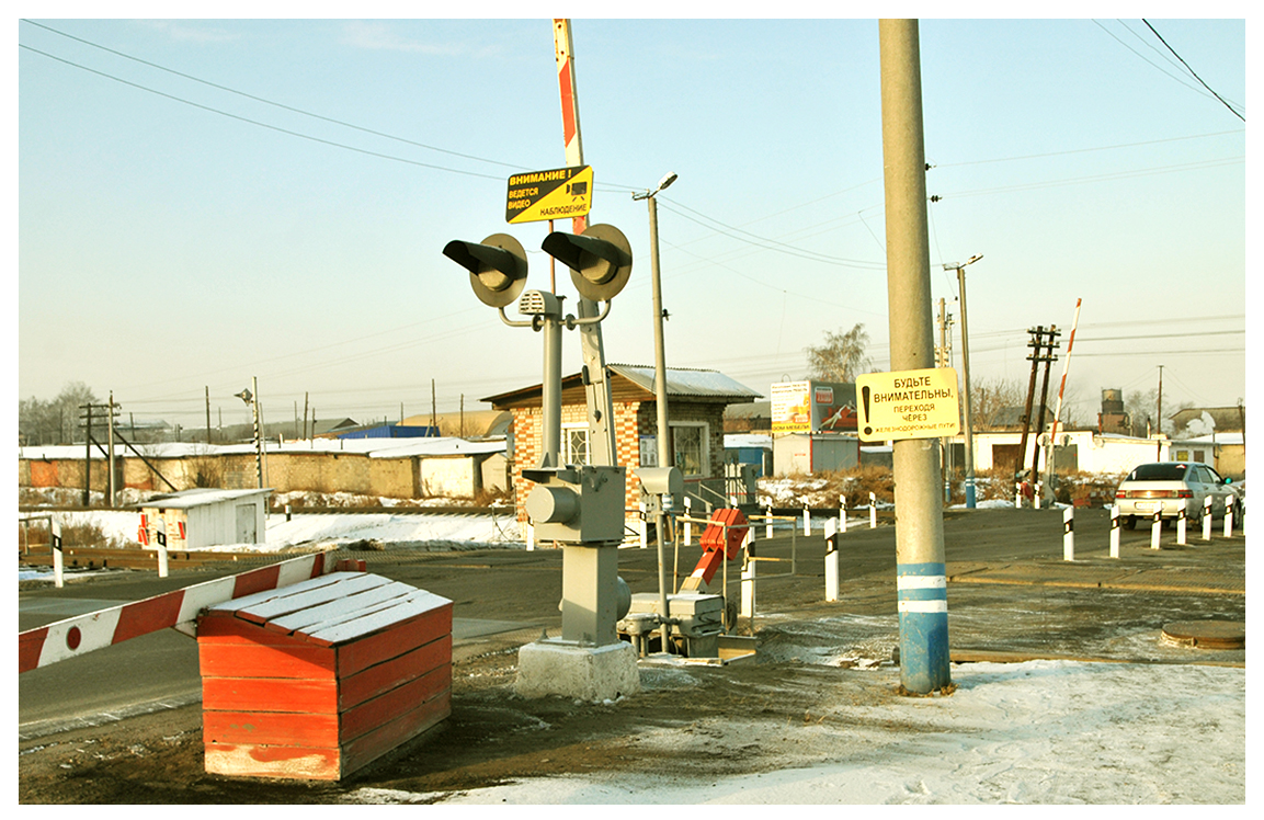 Supervised level crossing - Irbit