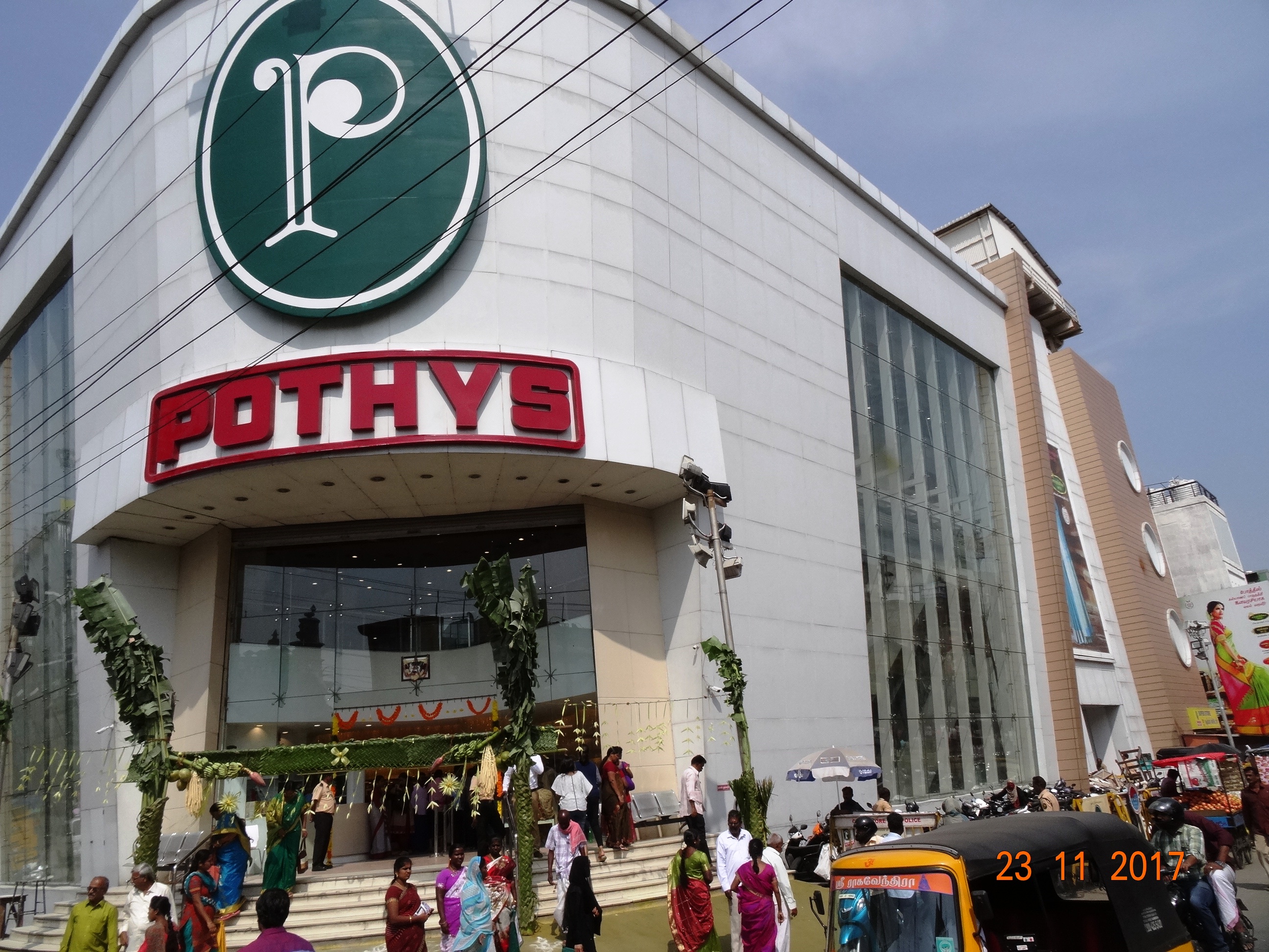 Pothys - Coimbatore