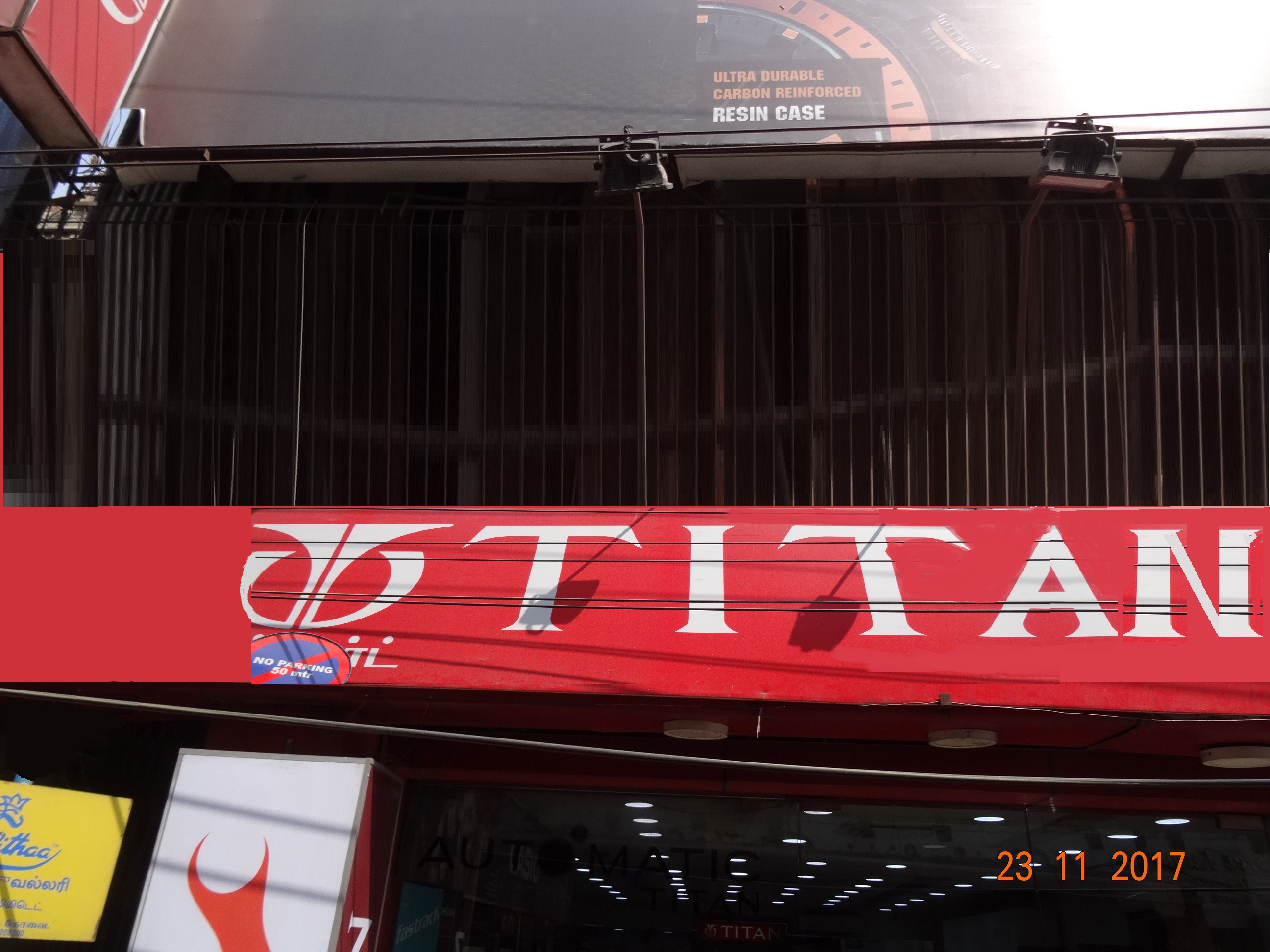 Time Mart-Imperial Watch World - Coimbatore