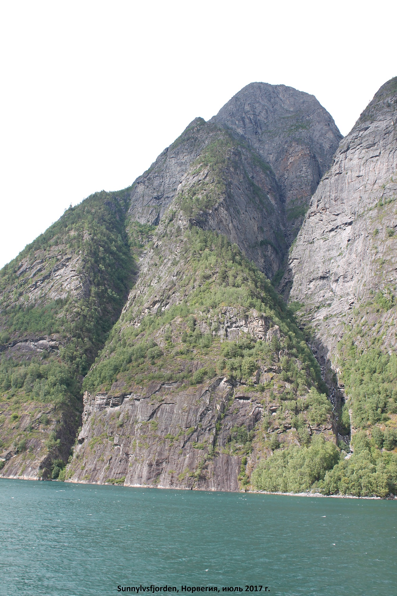 Sunnylvsfjorden