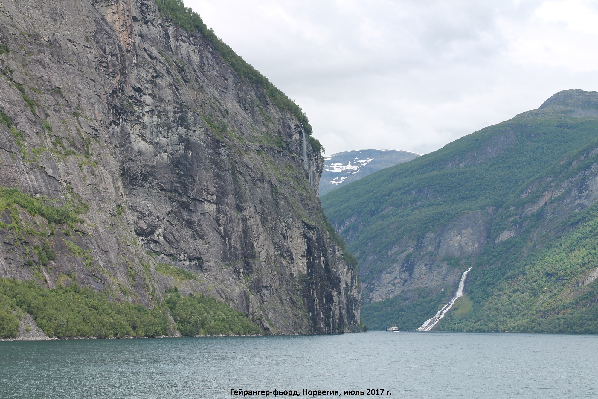 Geiranger fiord