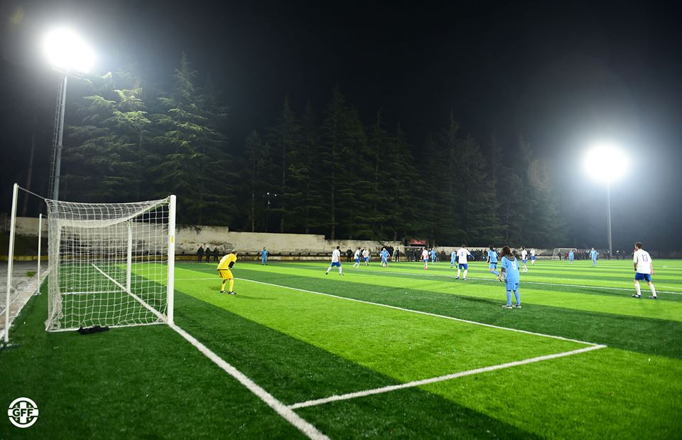 "Hereti" Stadium - Lagodekhi