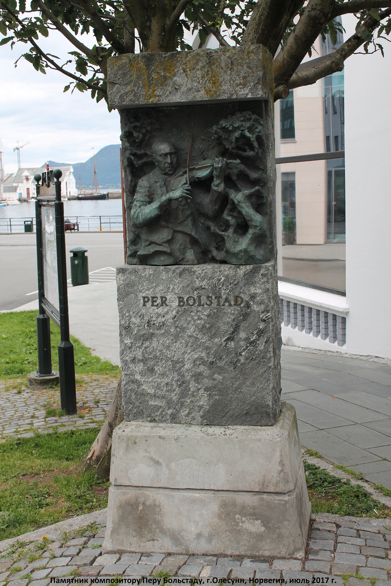 Statue of Per Bolstad - Ålesund