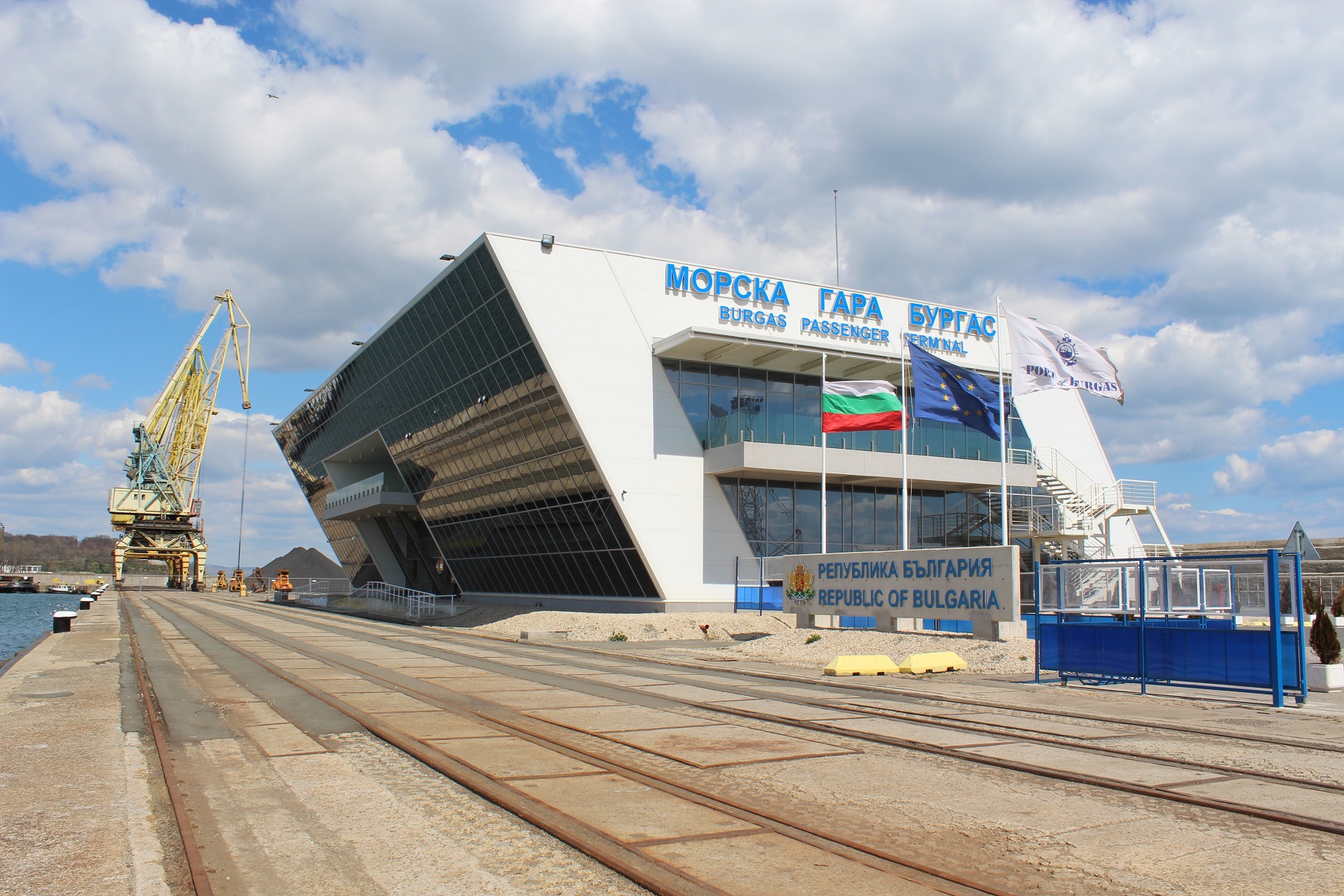Cruise Terminal - Burgas