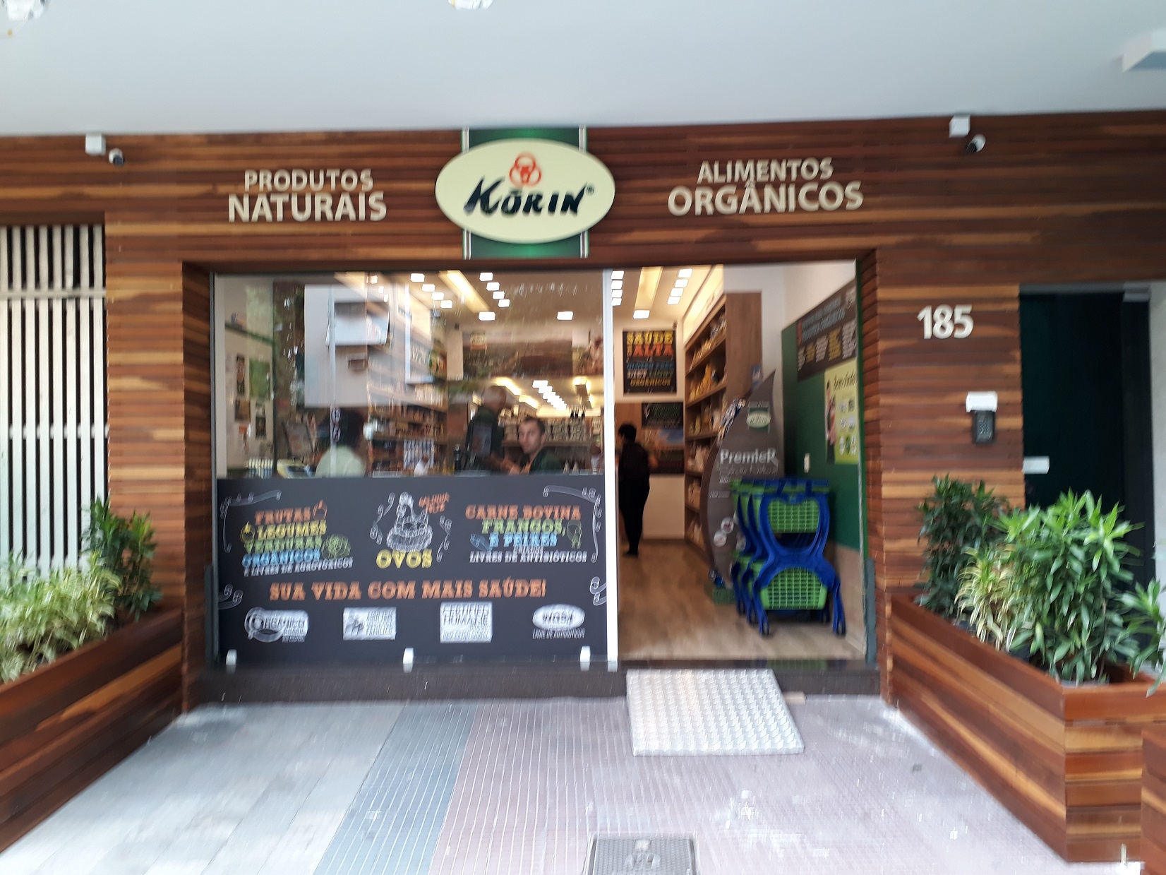 Korin - Rio de Janeiro