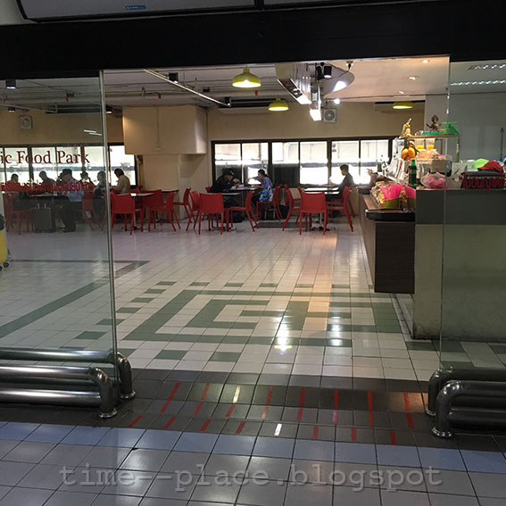 Magic Food Park Don Mueang Airport