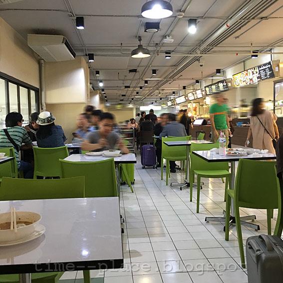 Magic Food Park Don Mueang Airport