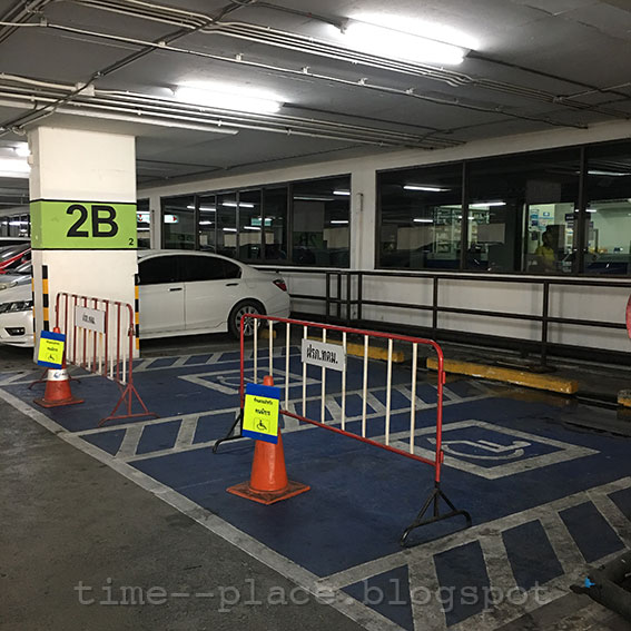 Magic Food Park Don Mueang Airport