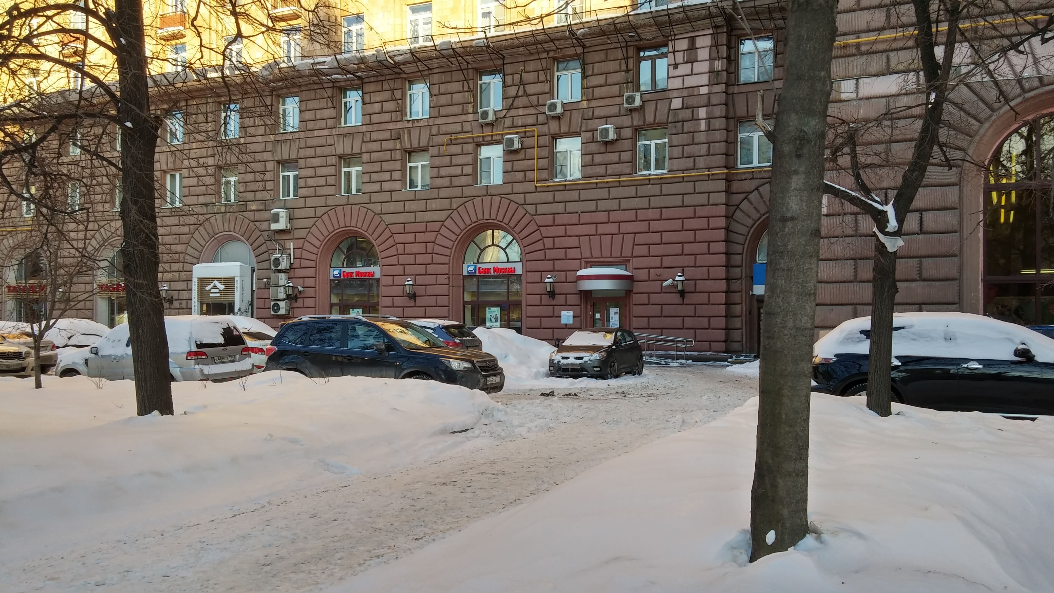 Bank of Moscow - Moscow prospekt Mira, 120