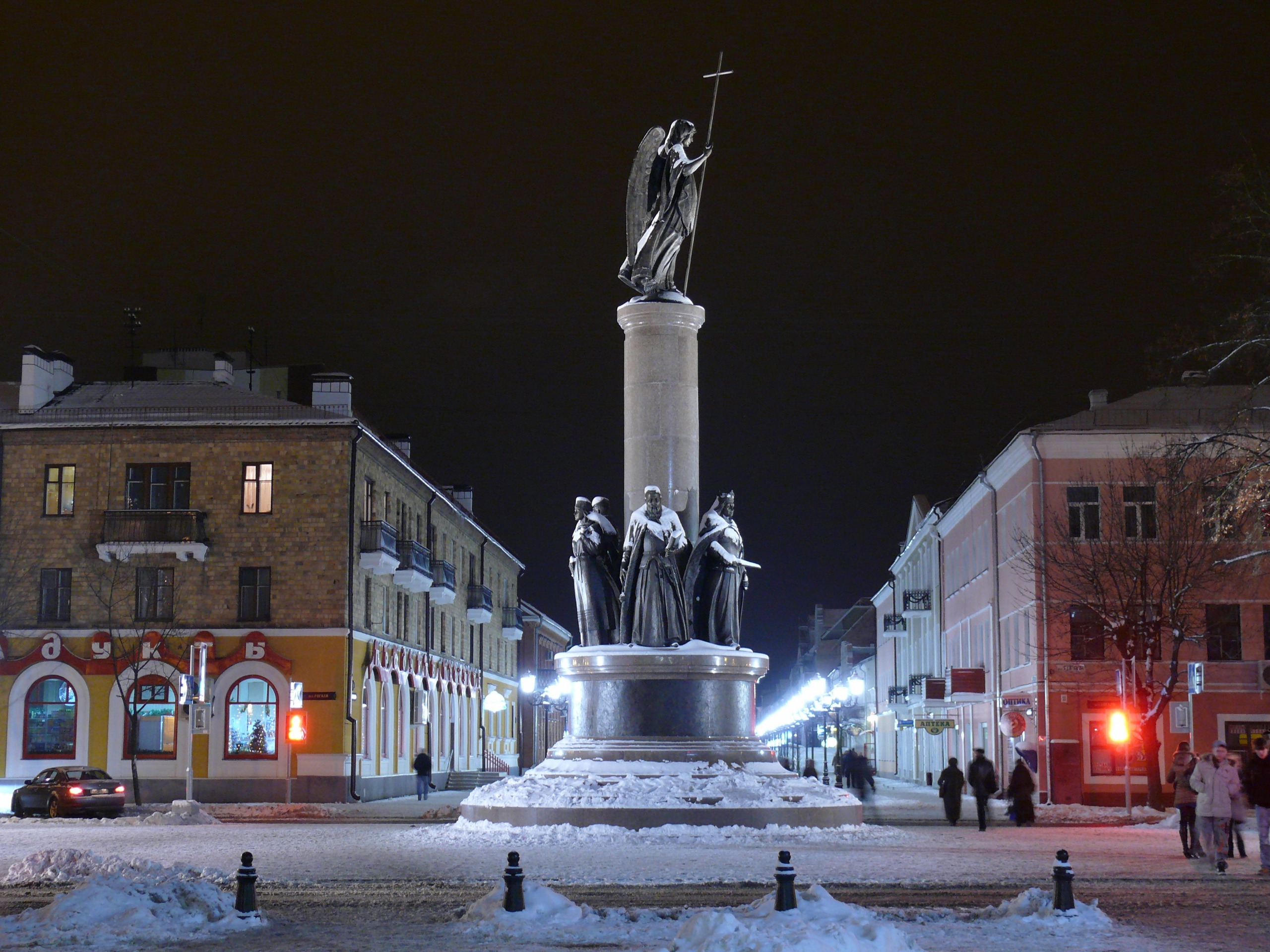 Brest | grad, capital city of state/province/region (en), second-level ...
