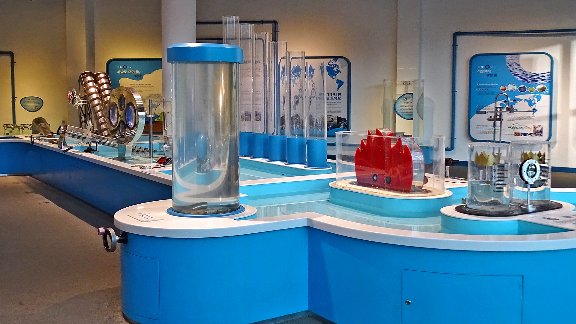 Jeongnamjin Water Science Museum - Jangheung-eup