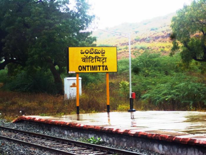Ontimitta Railway station