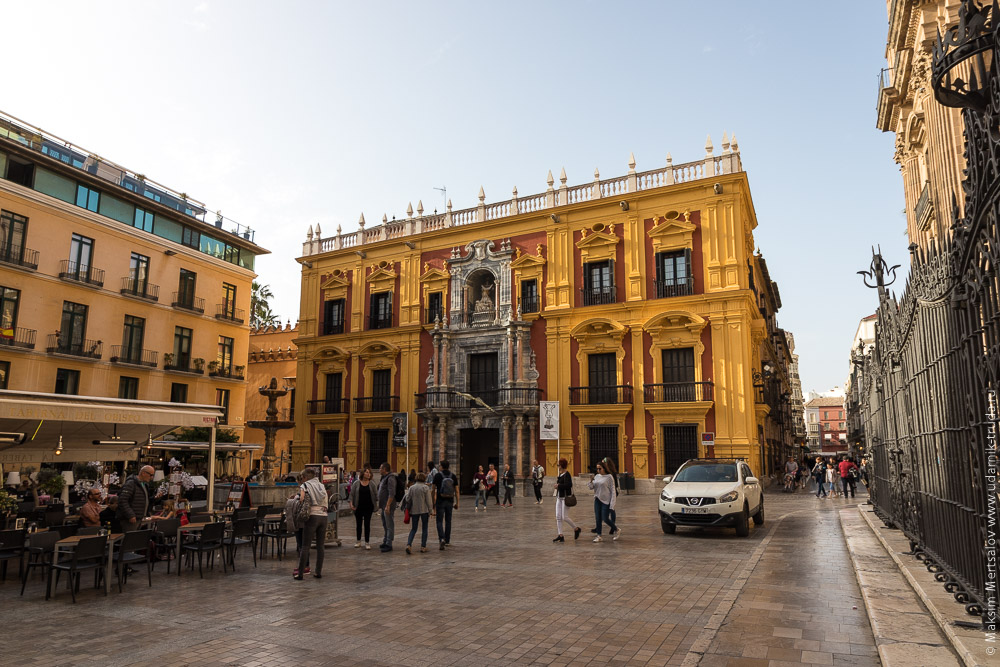 The Episcopal Palace (El Palacio del Obispado de Málaga) - Málaga