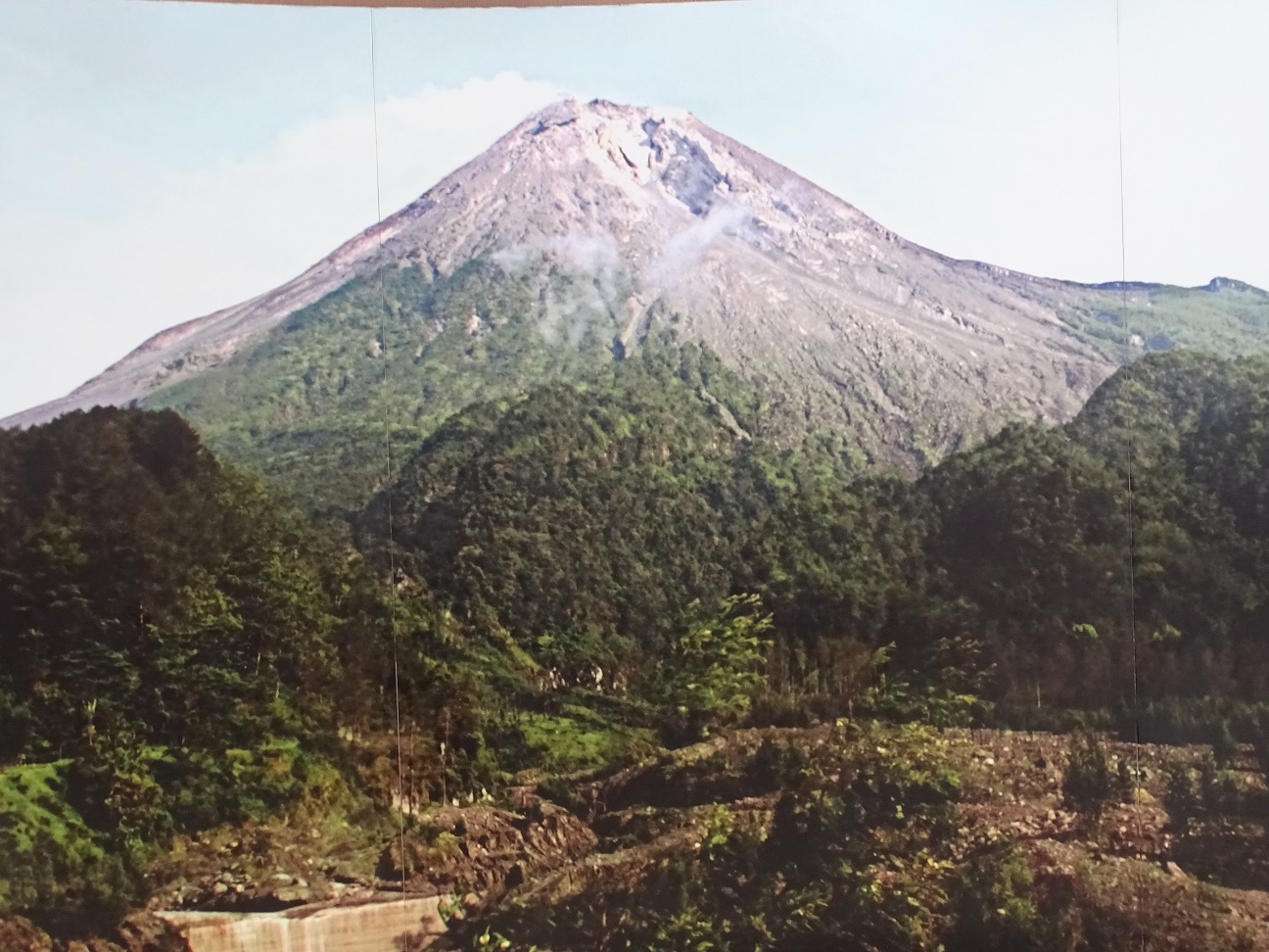 Merapi Volcano Museum